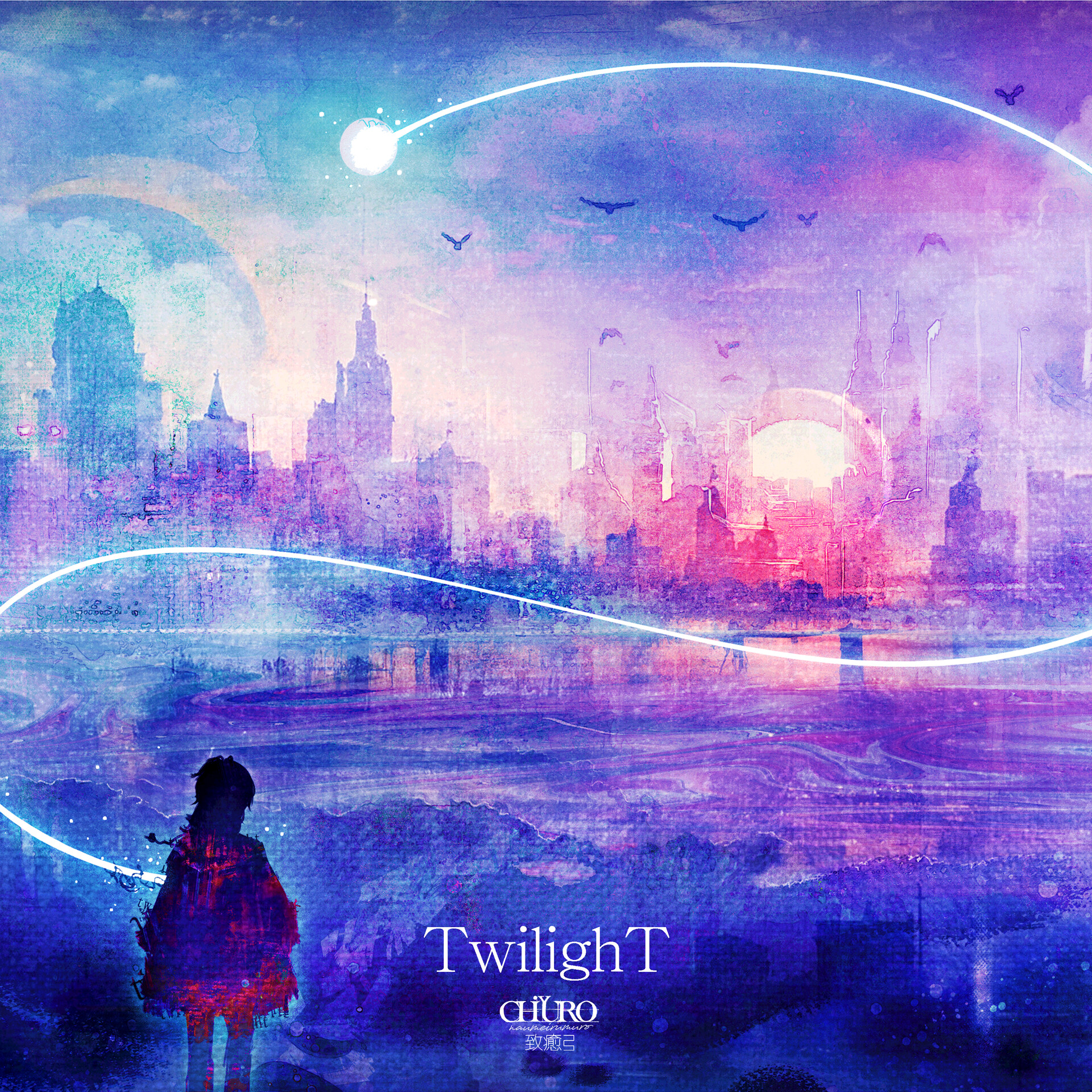 ArtStation - TwilighT cover art