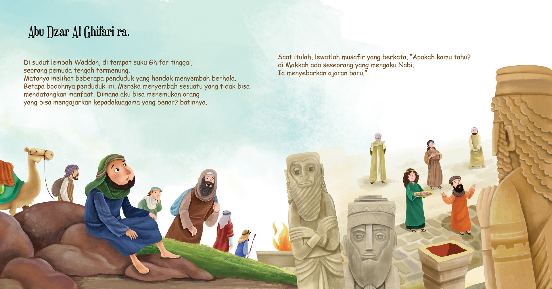 ArtStation - Abu Dzar illustration