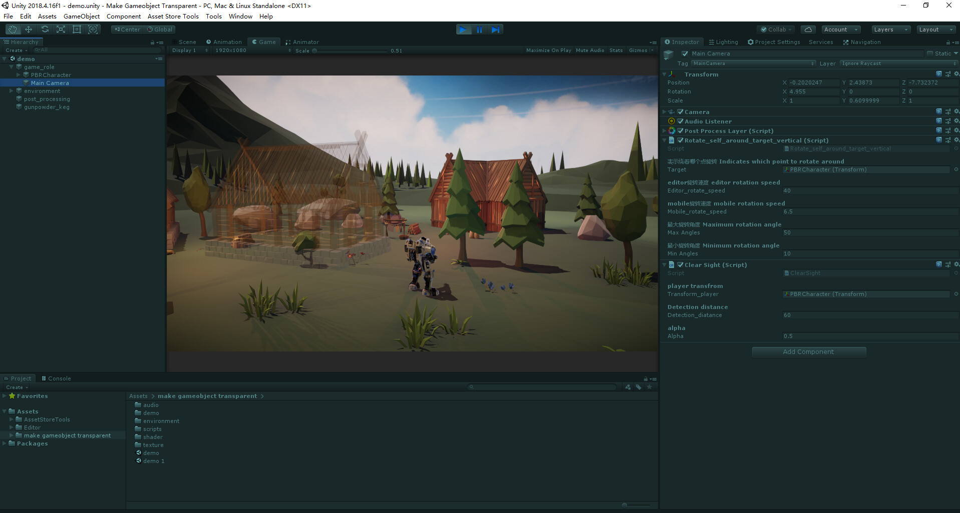 Easy Game Studio - Unity Tool - Make Gameobject Transparent - Downloadable