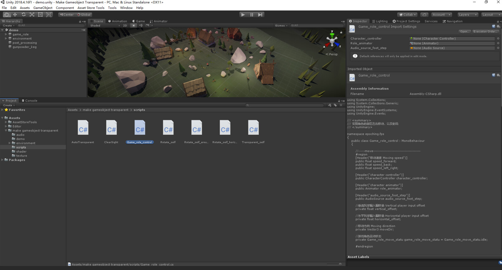 Easy Game Studio - Unity Tool - Make Gameobject Transparent - Downloadable