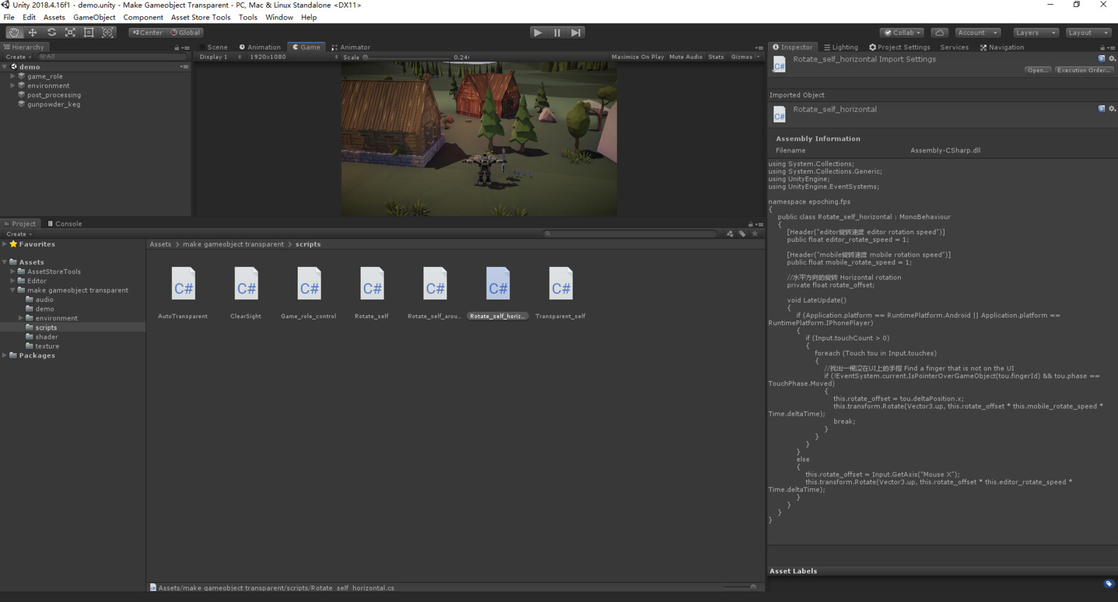 Easy Game Studio - Unity Tool - Make Gameobject Transparent - Downloadable