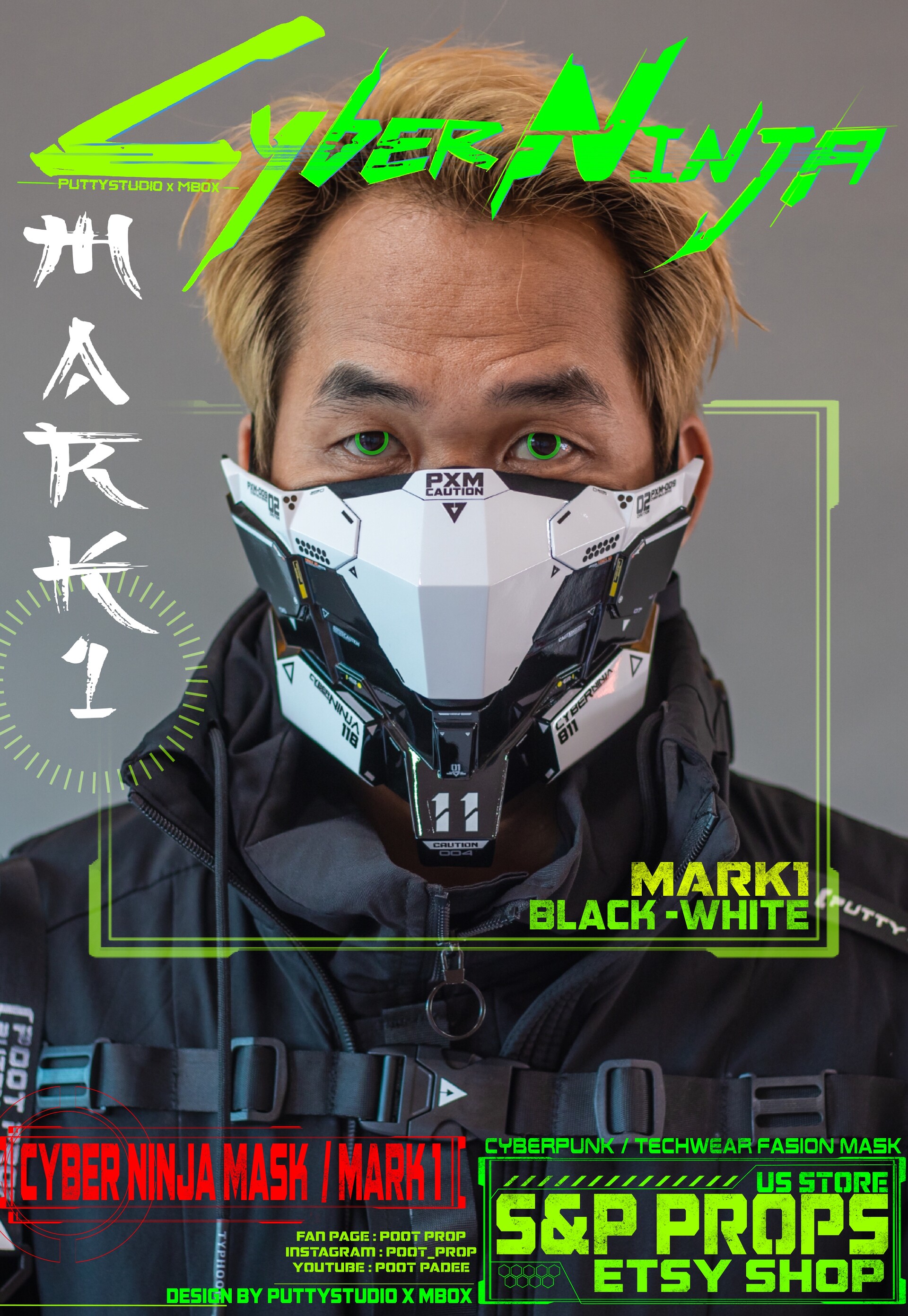 ArtStation - Cyber ninja mask mark series