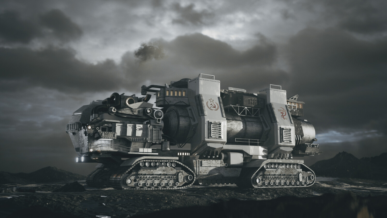 Hongpeng Wang - SOVIET MCV