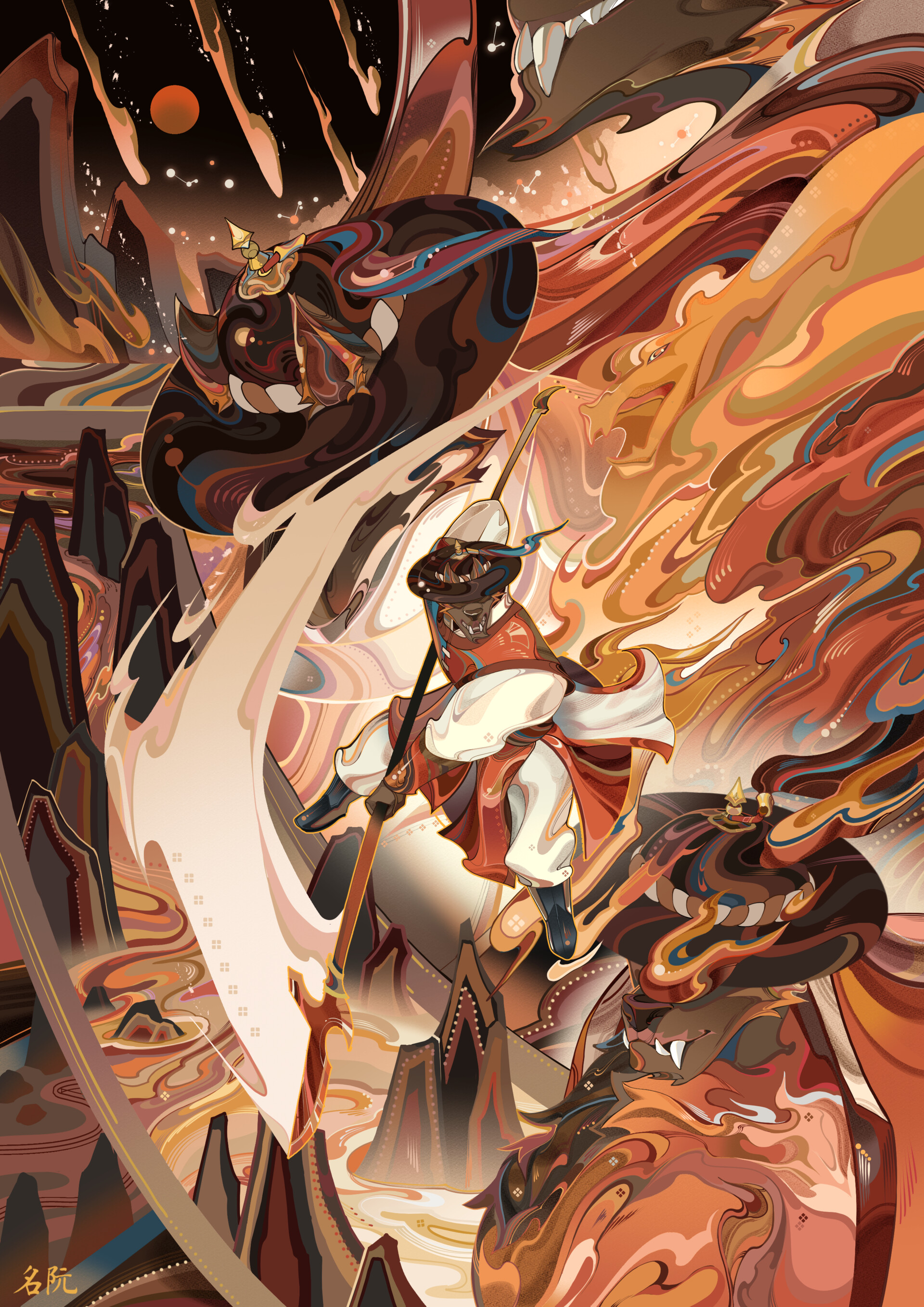 ArtStation - Inner fire