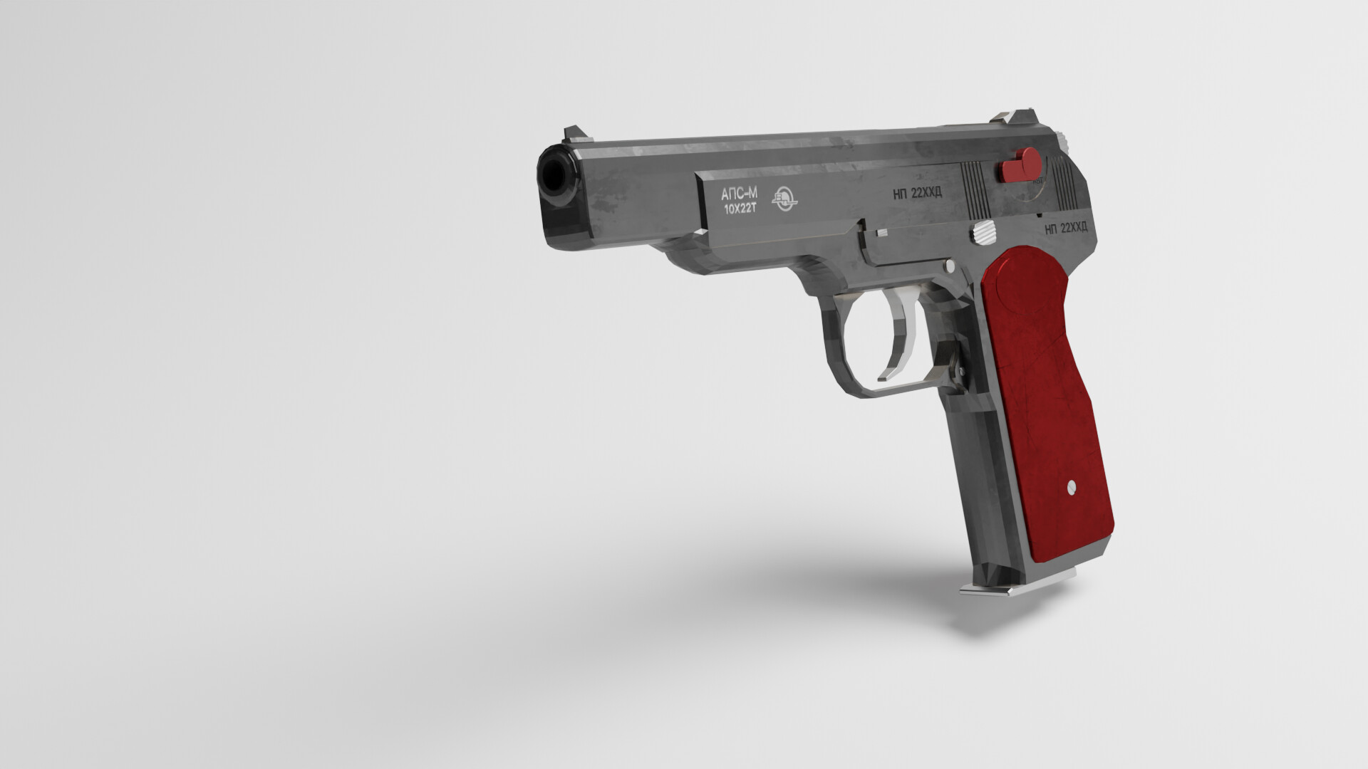 ArtStation - Low-poly model the Stechkin or APS (Avtomaticheskiy ...