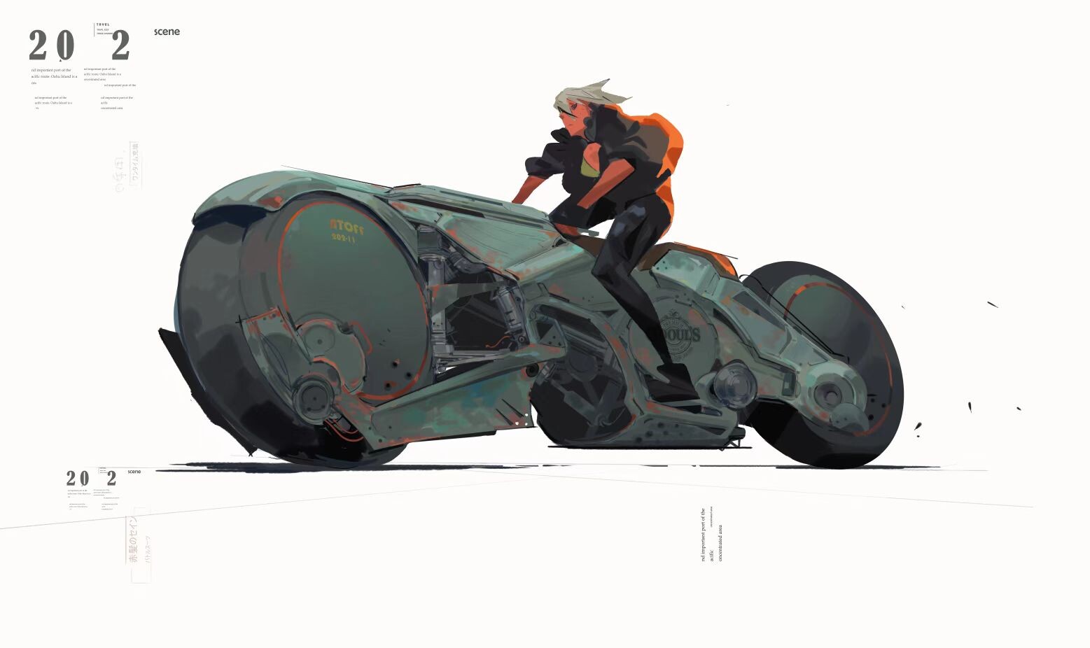 madao-20221113113138.jpg (1557×926)