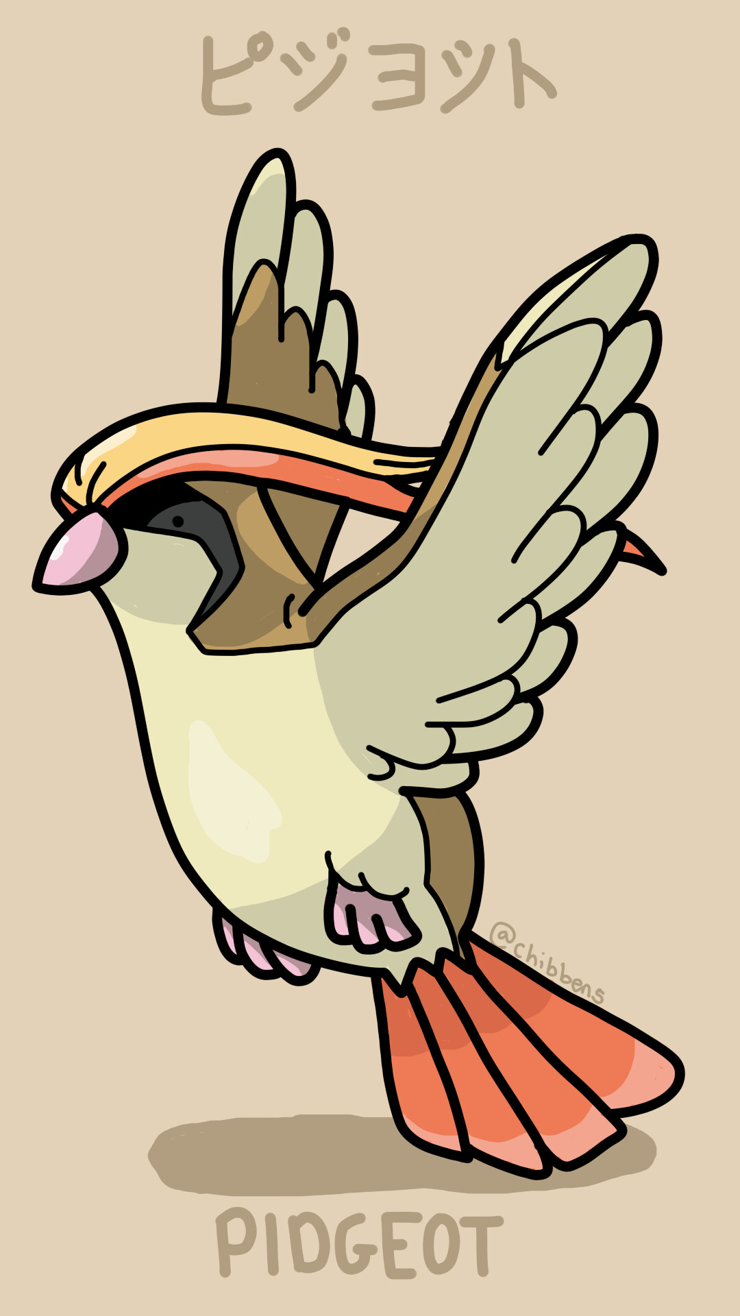 ArtStation - Pidgeot