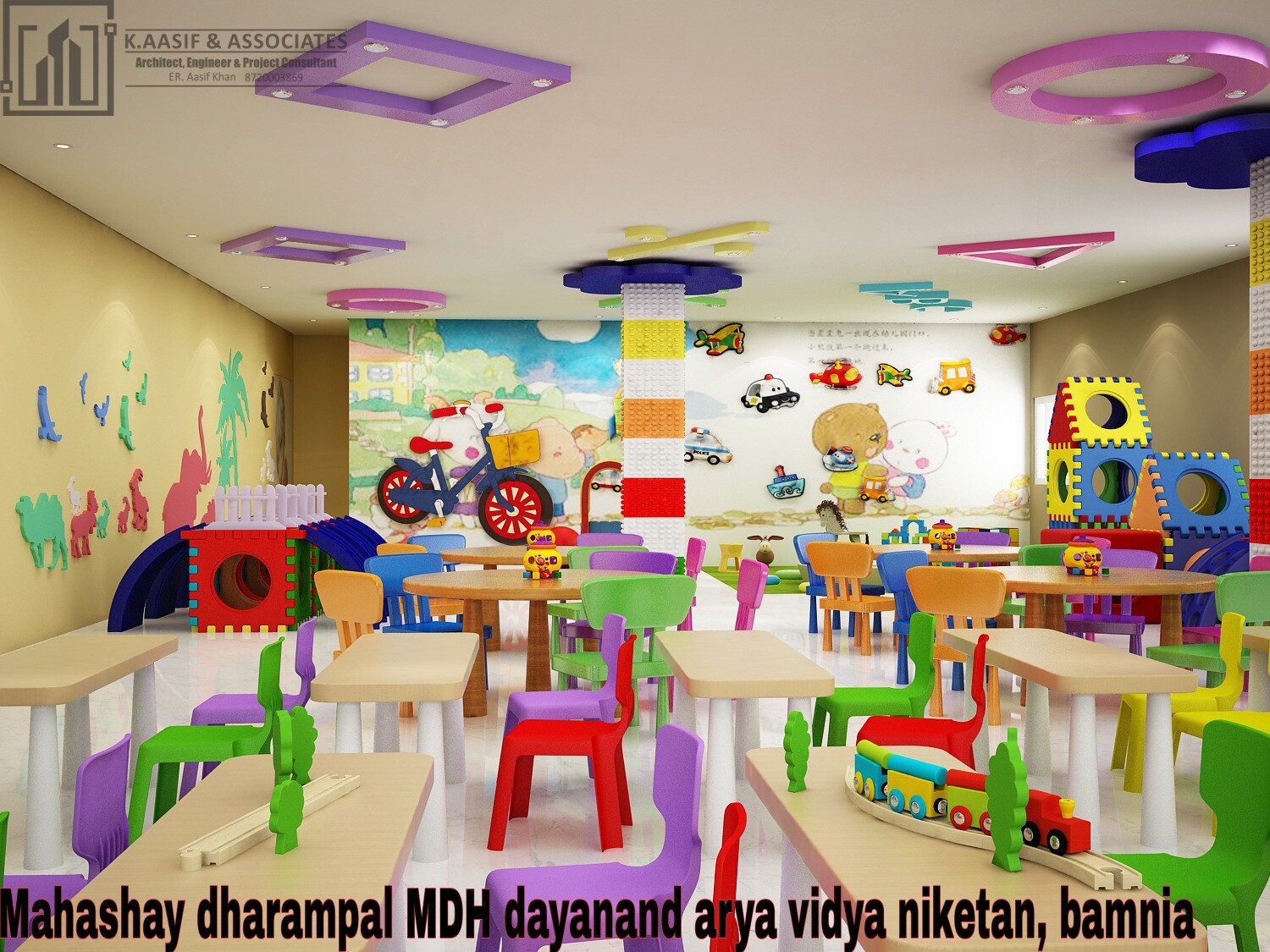 play school design