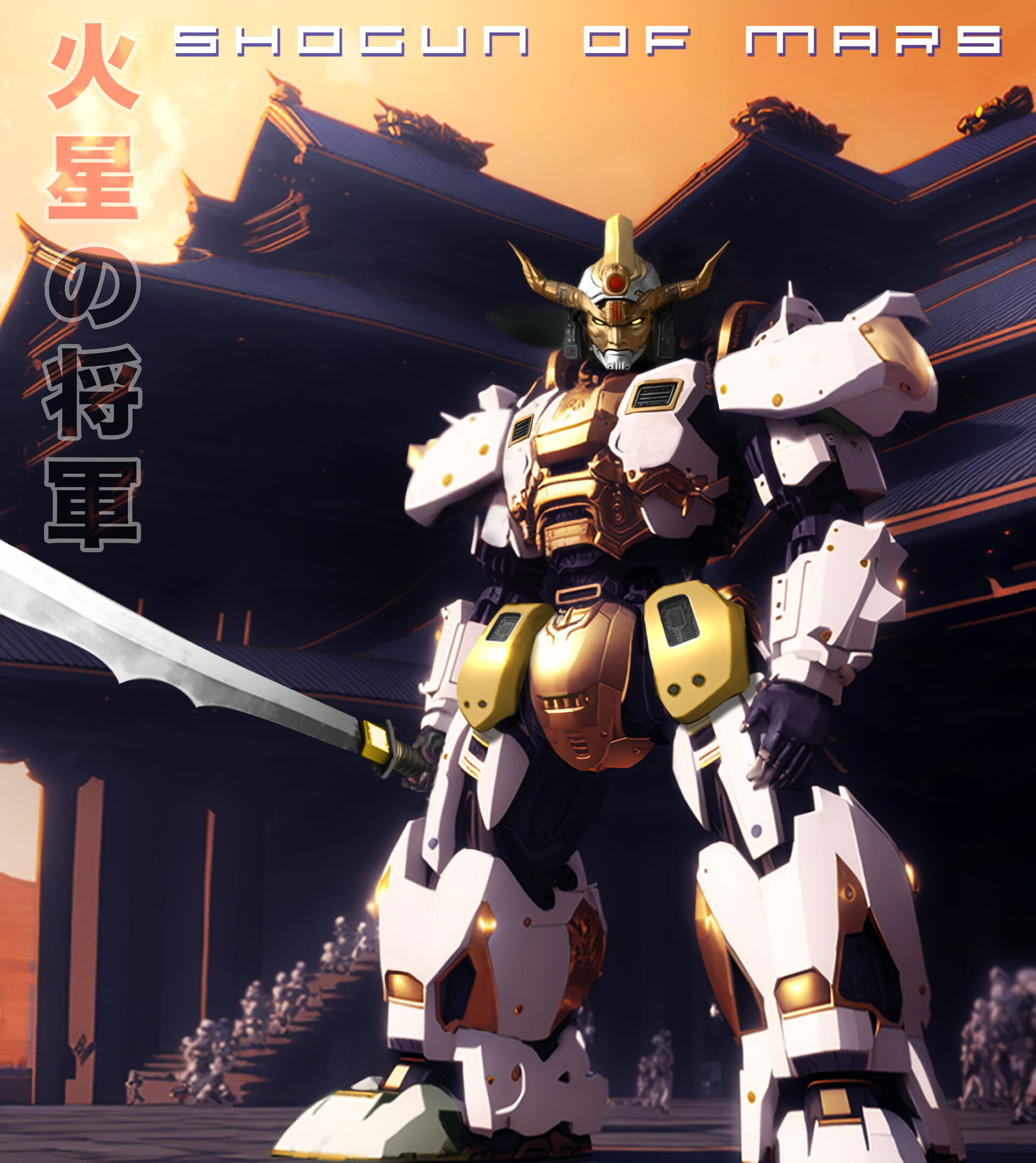 ArtStation - Sohei Heavy Mech