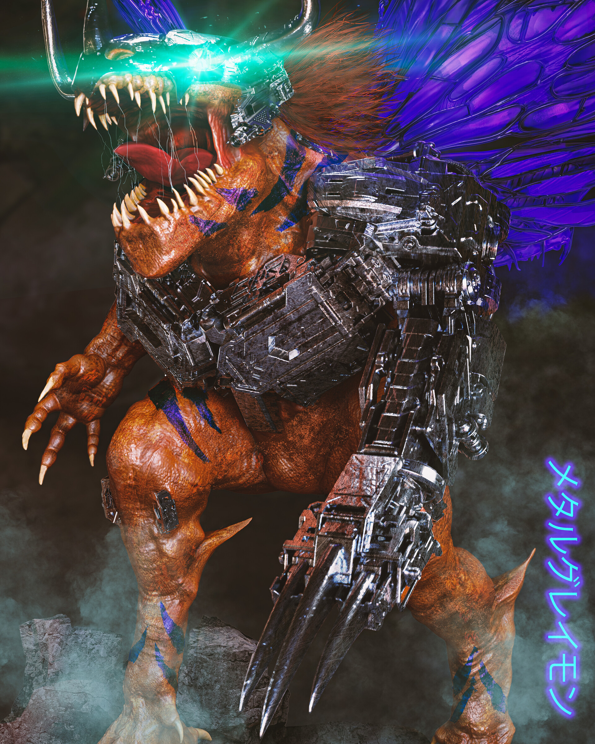 Jean Macedo - Realistic MetalGreymon Fan Art