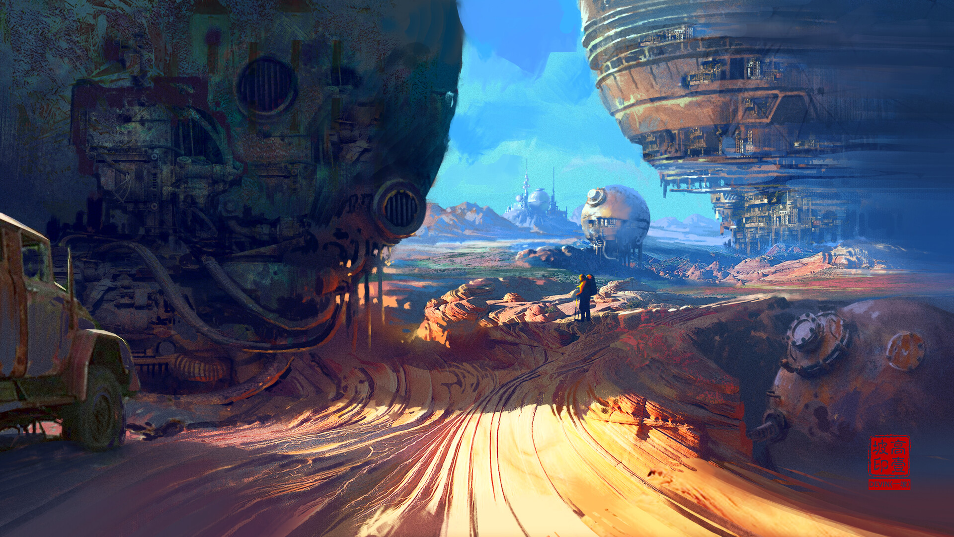 ArtStation - scrap factory