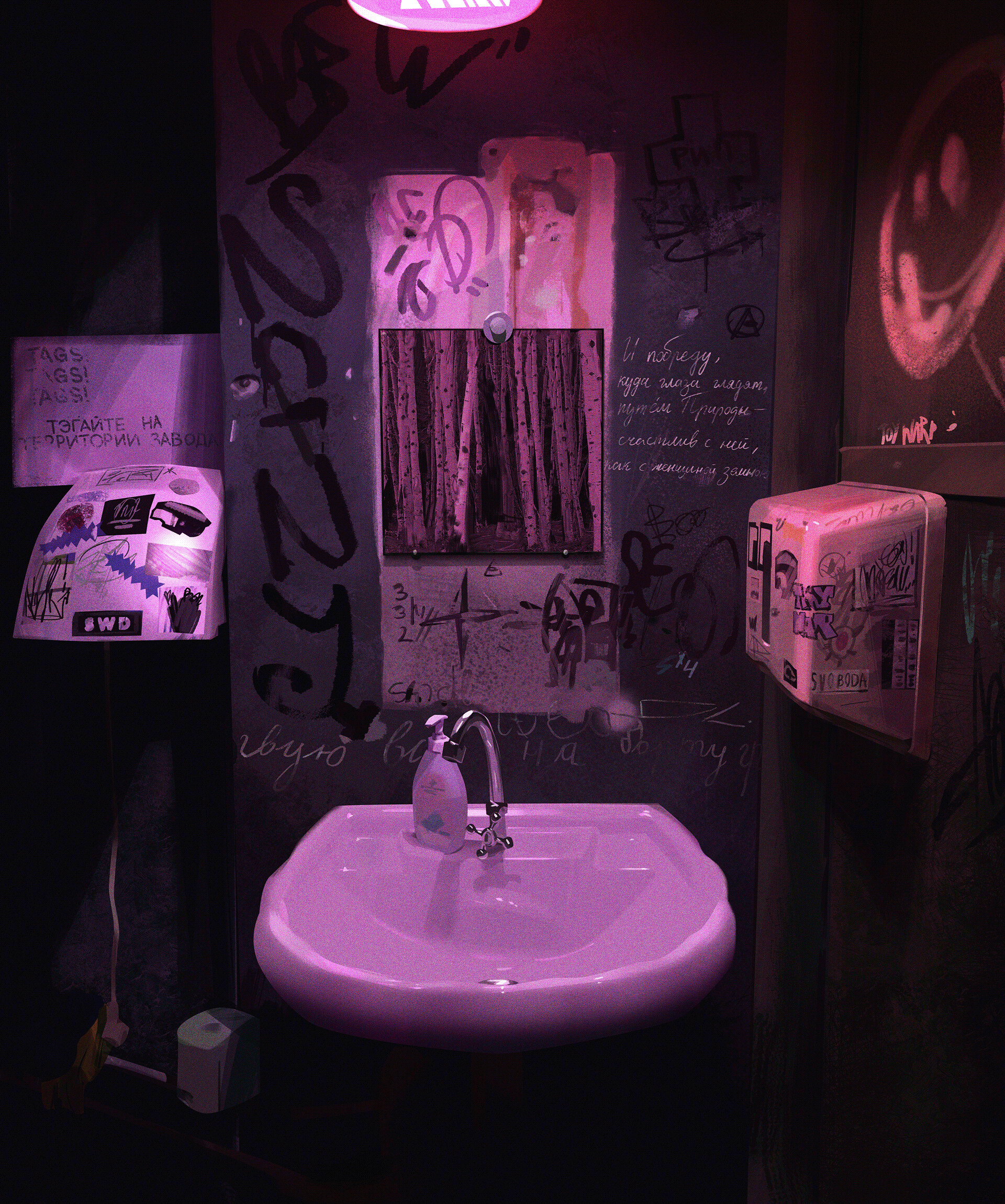 ArtStation - restroom