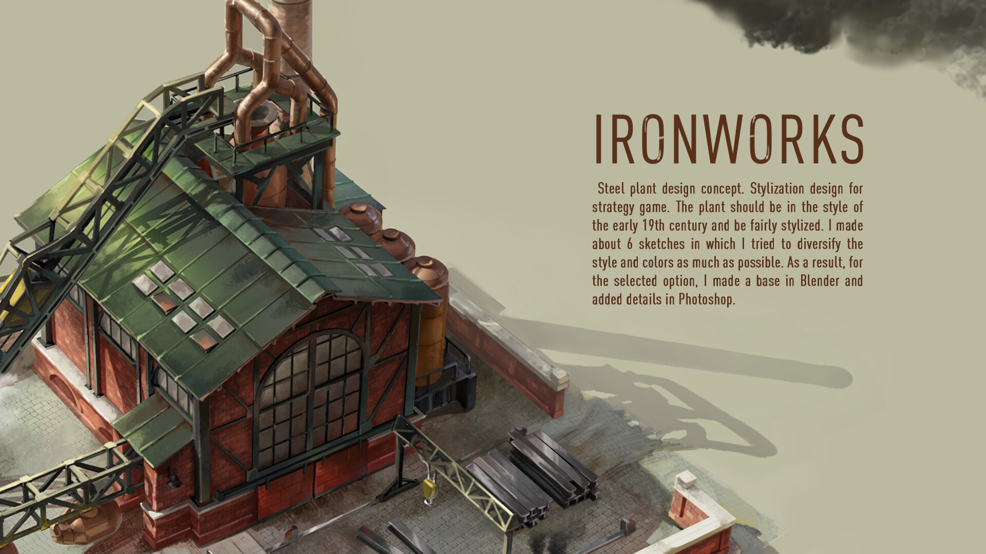 ArtStation - IRONWORKS