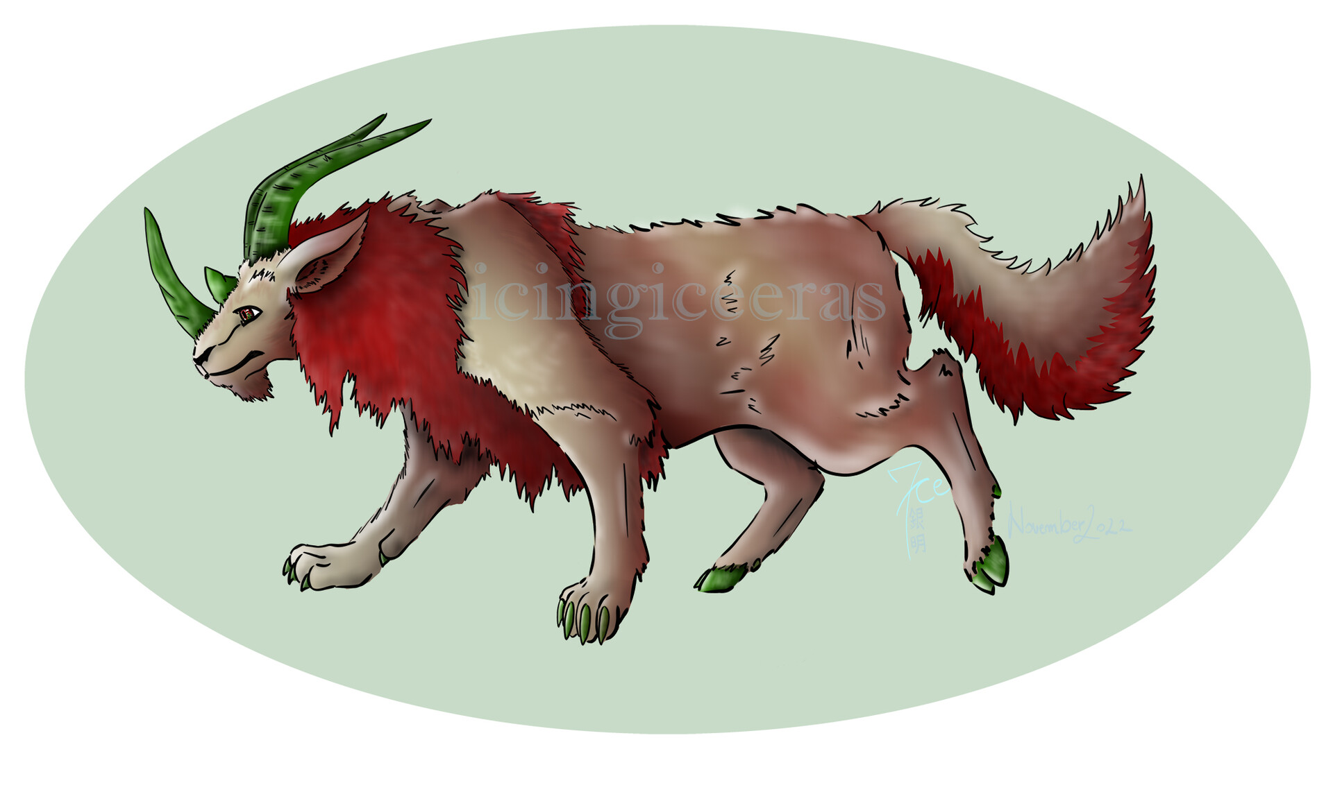 ArtStation - A hybrid animal