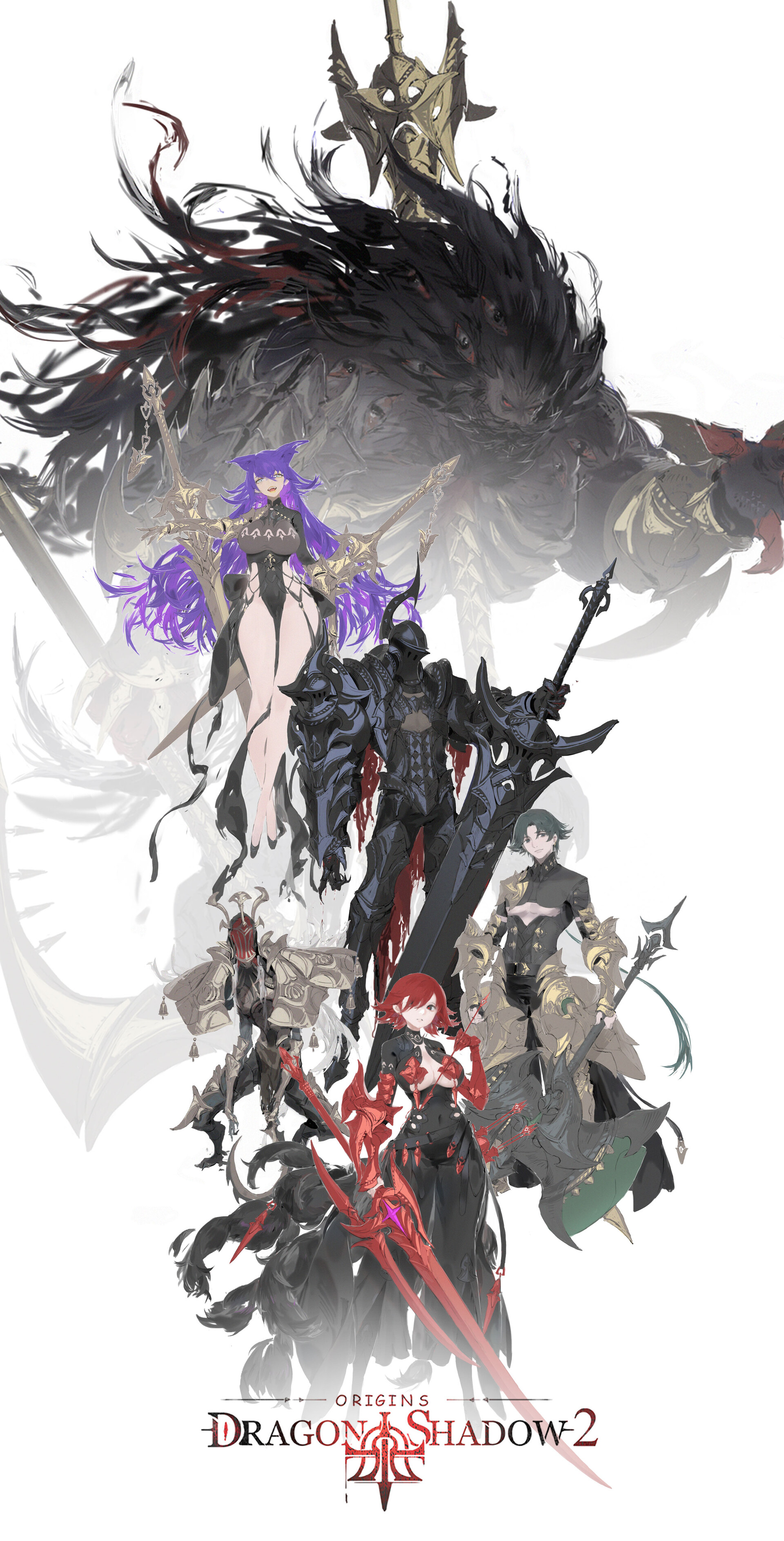 石 子 - Origin of Dragon Shadow 2