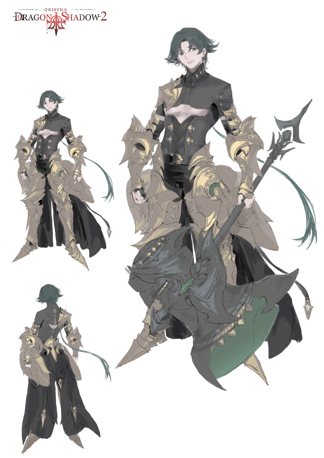 石 子 - Origin of Dragon Shadow 2