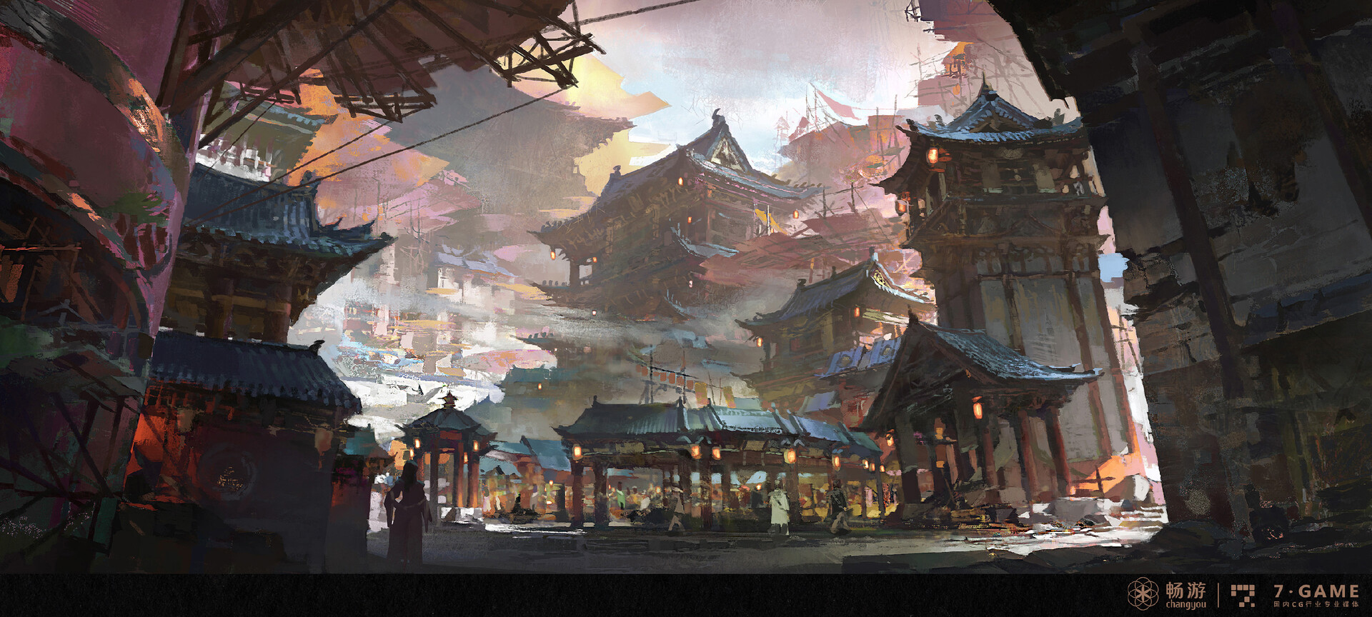 ArtStation - Smokey City