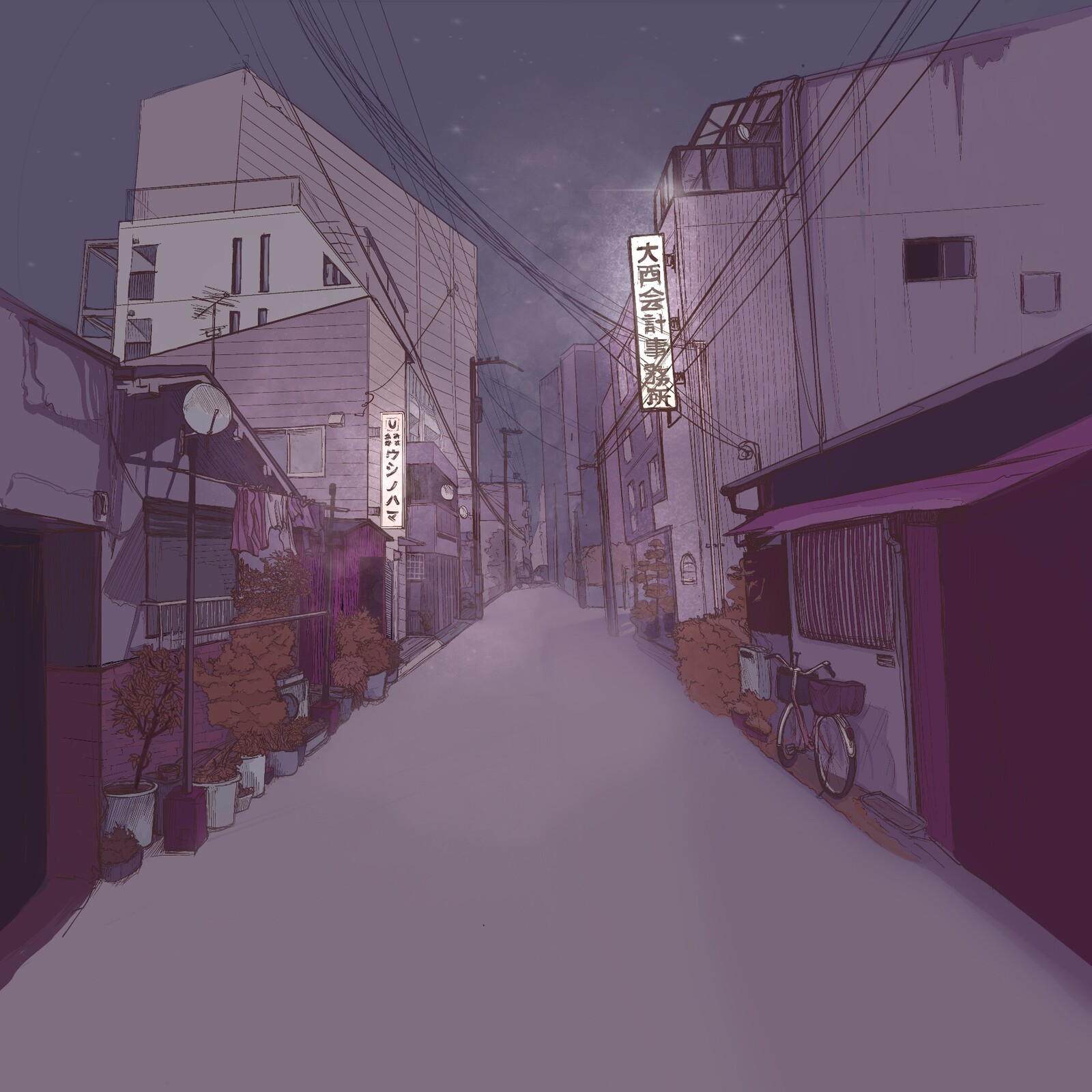 Katarzyna Korcaba - Osaka, Animation