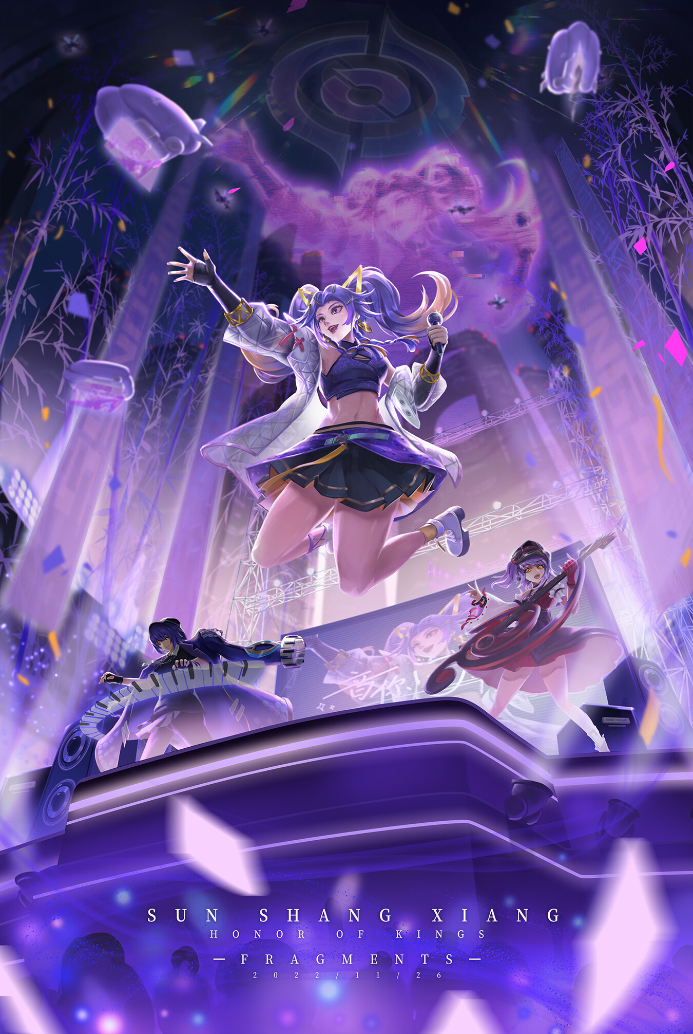 Fragments chen - 王者荣耀-孙尚香-音你闪耀