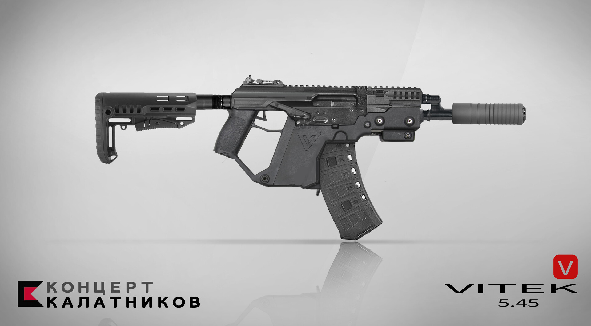 ArtStation - VITEK 5.45