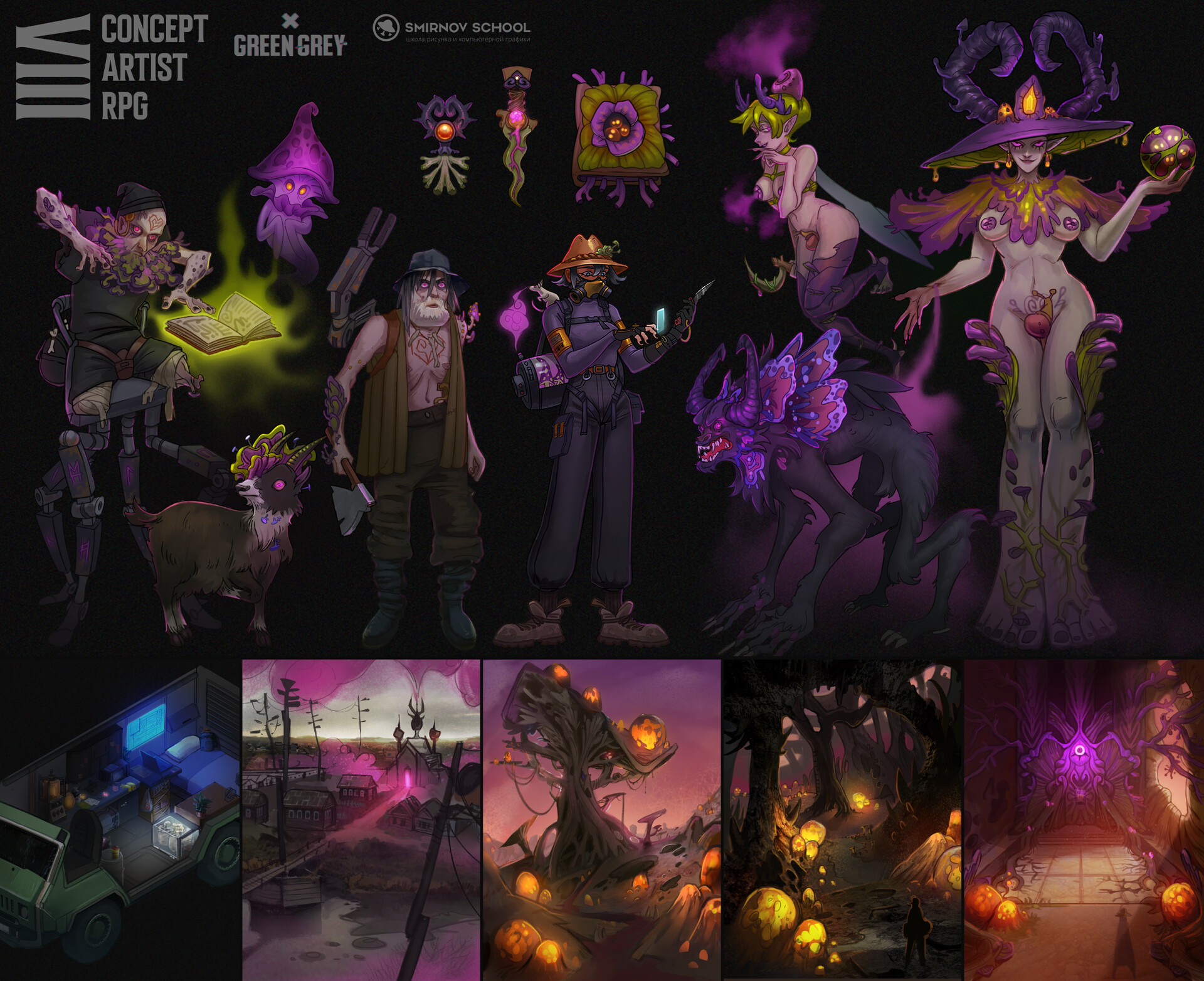 ArtStation - Concept Artist RPG 8 Challenge