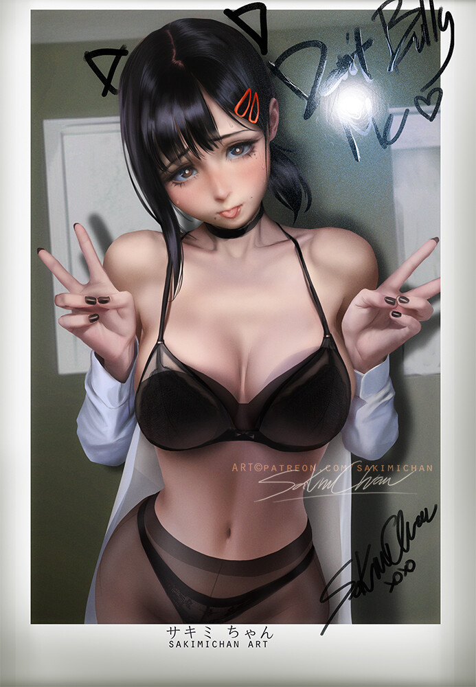 sakimi chan - kobeni