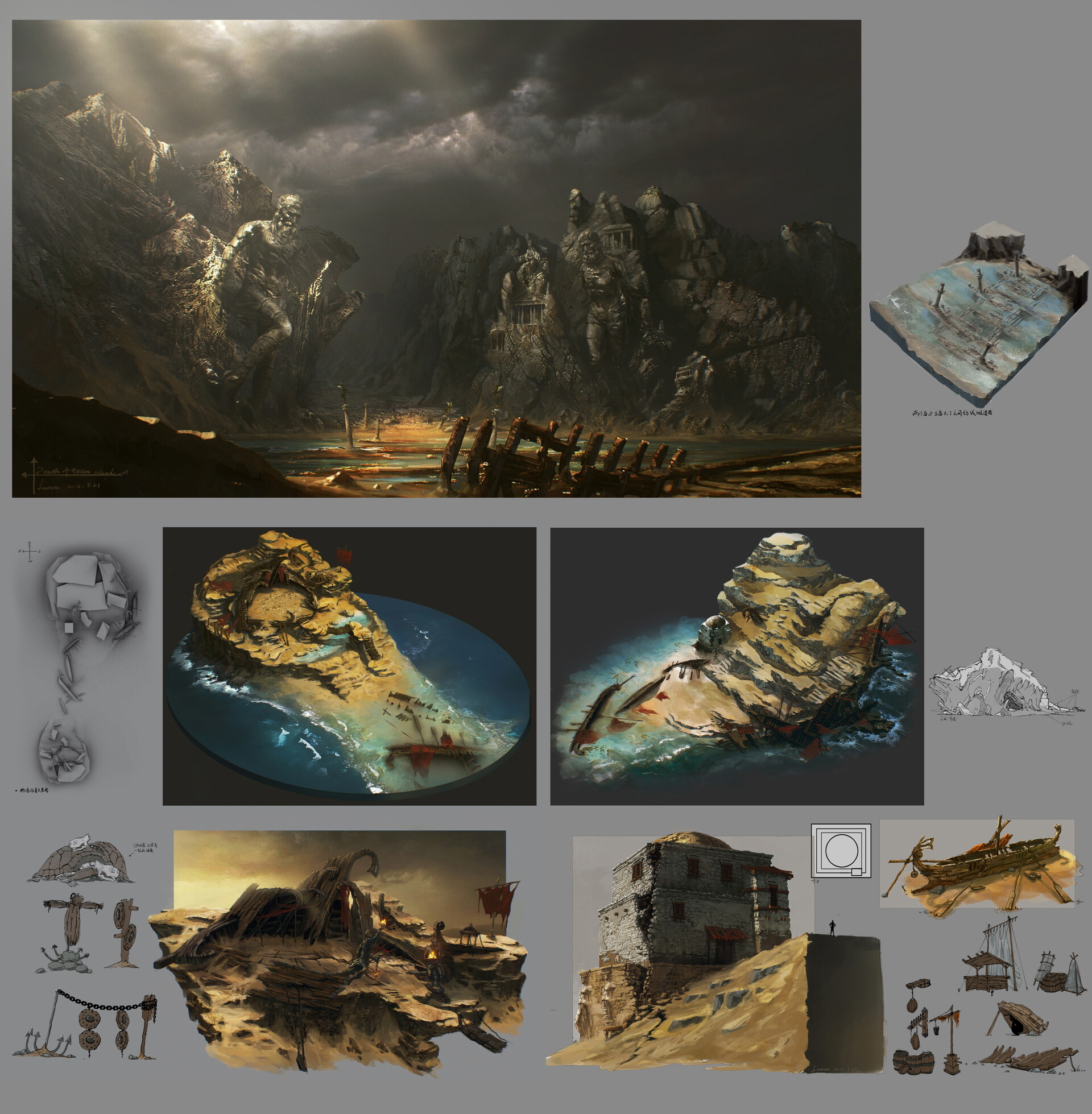 ArtStation - Old work part I