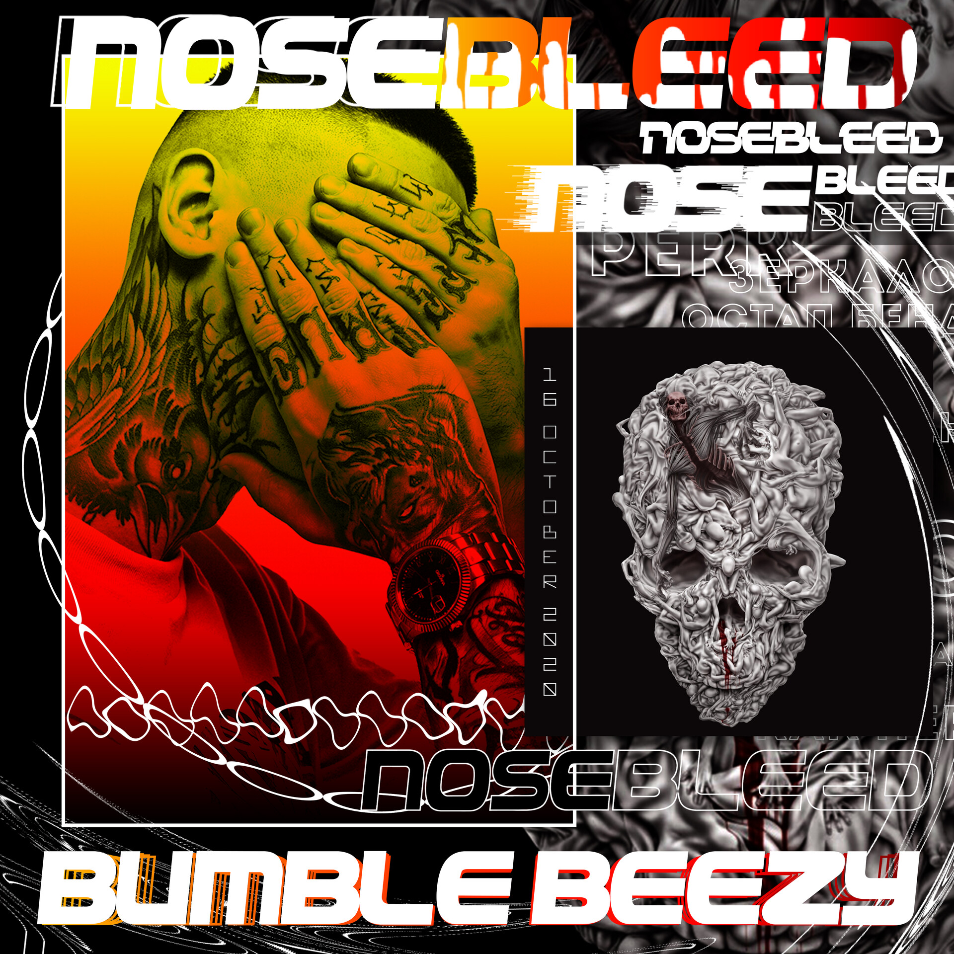 ArtStation - Bumble Beezy // Nosebleed