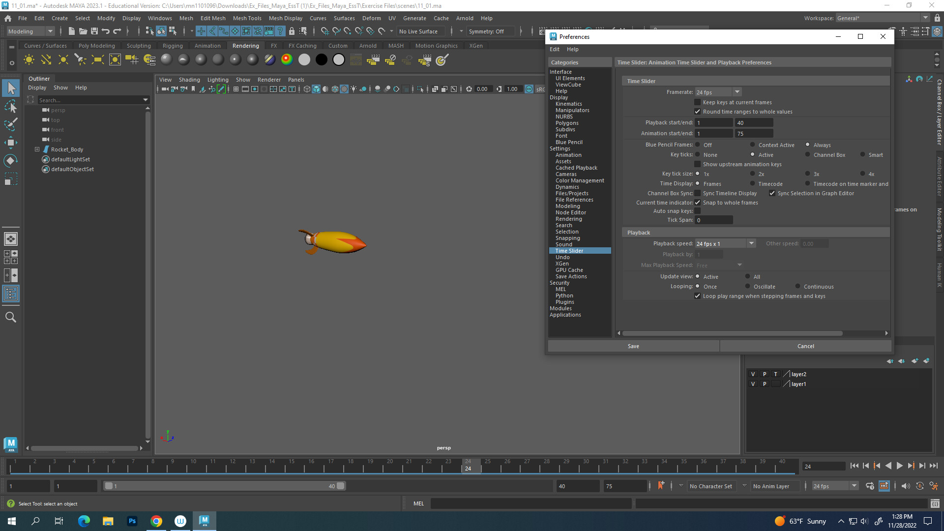 ArtStation - Section 11 Intro to Maya