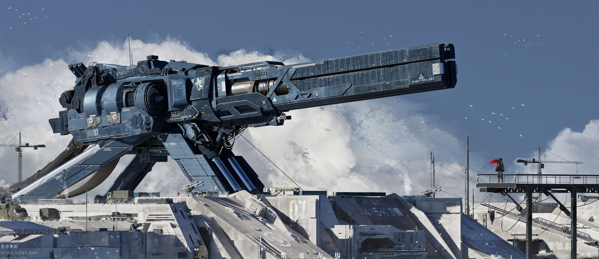 ArtStation - RailGun - PUNISHING