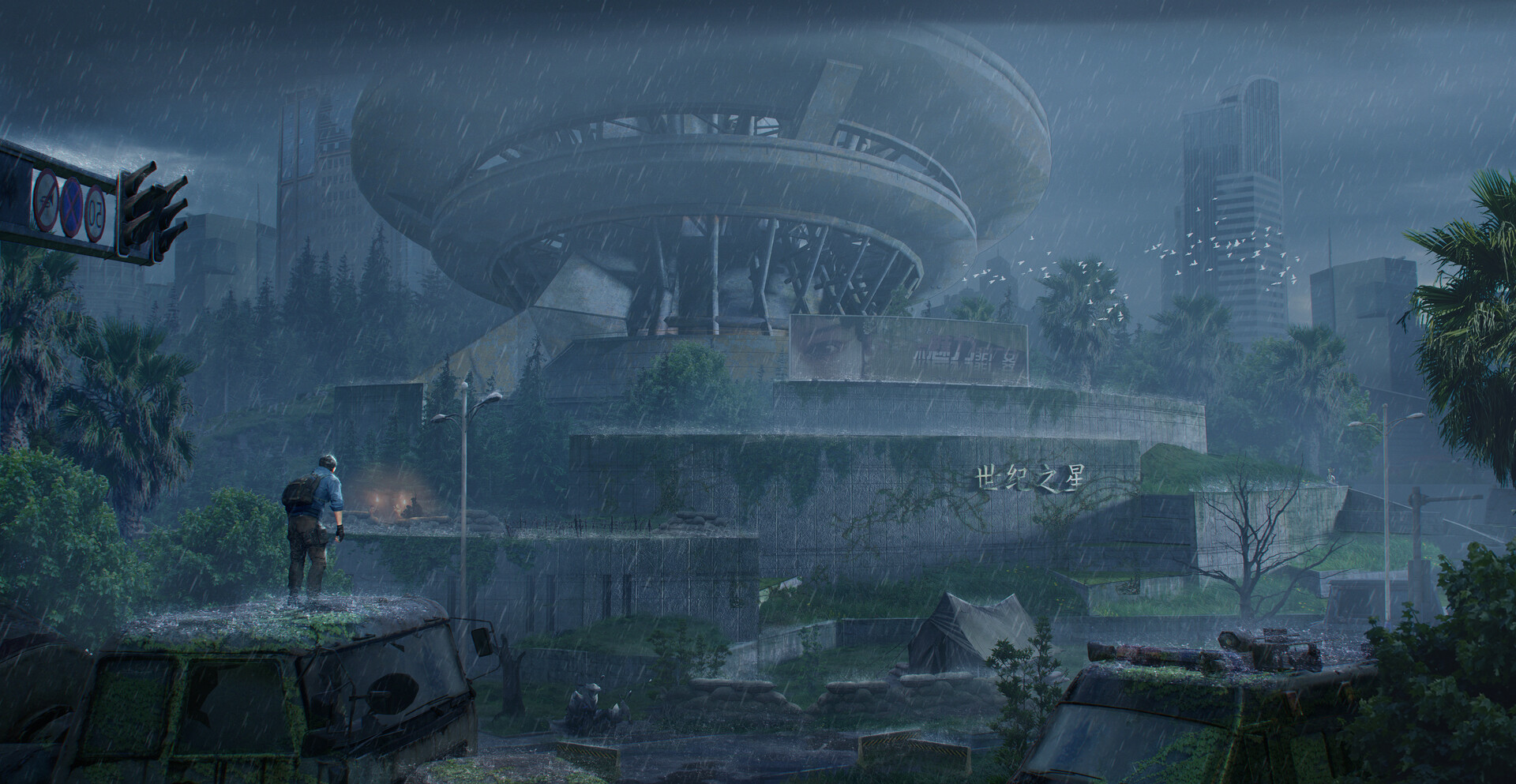 ArtStation - FADING CITY