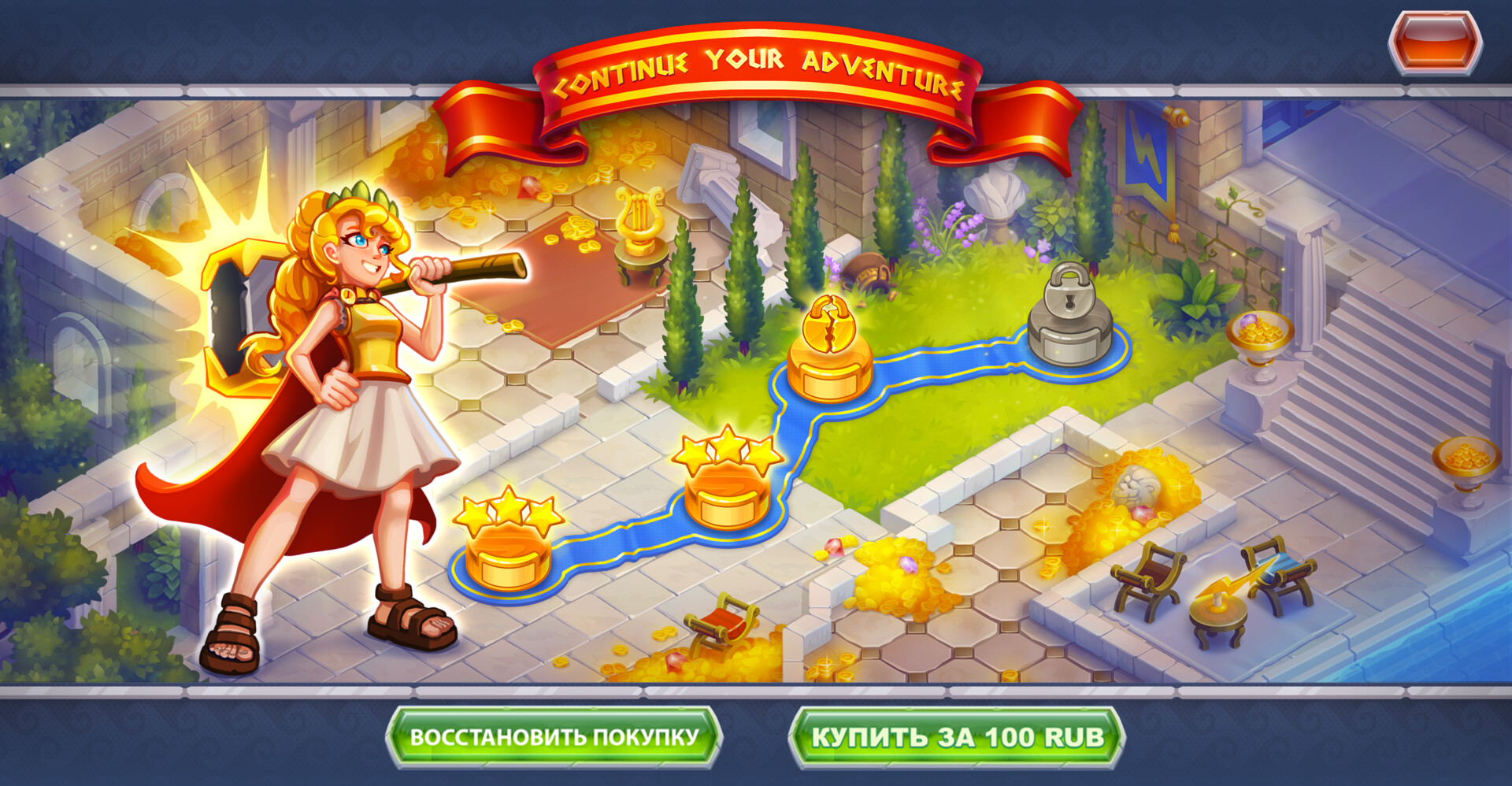 Alisa Andreeva - Alexis Almighty promo & banners