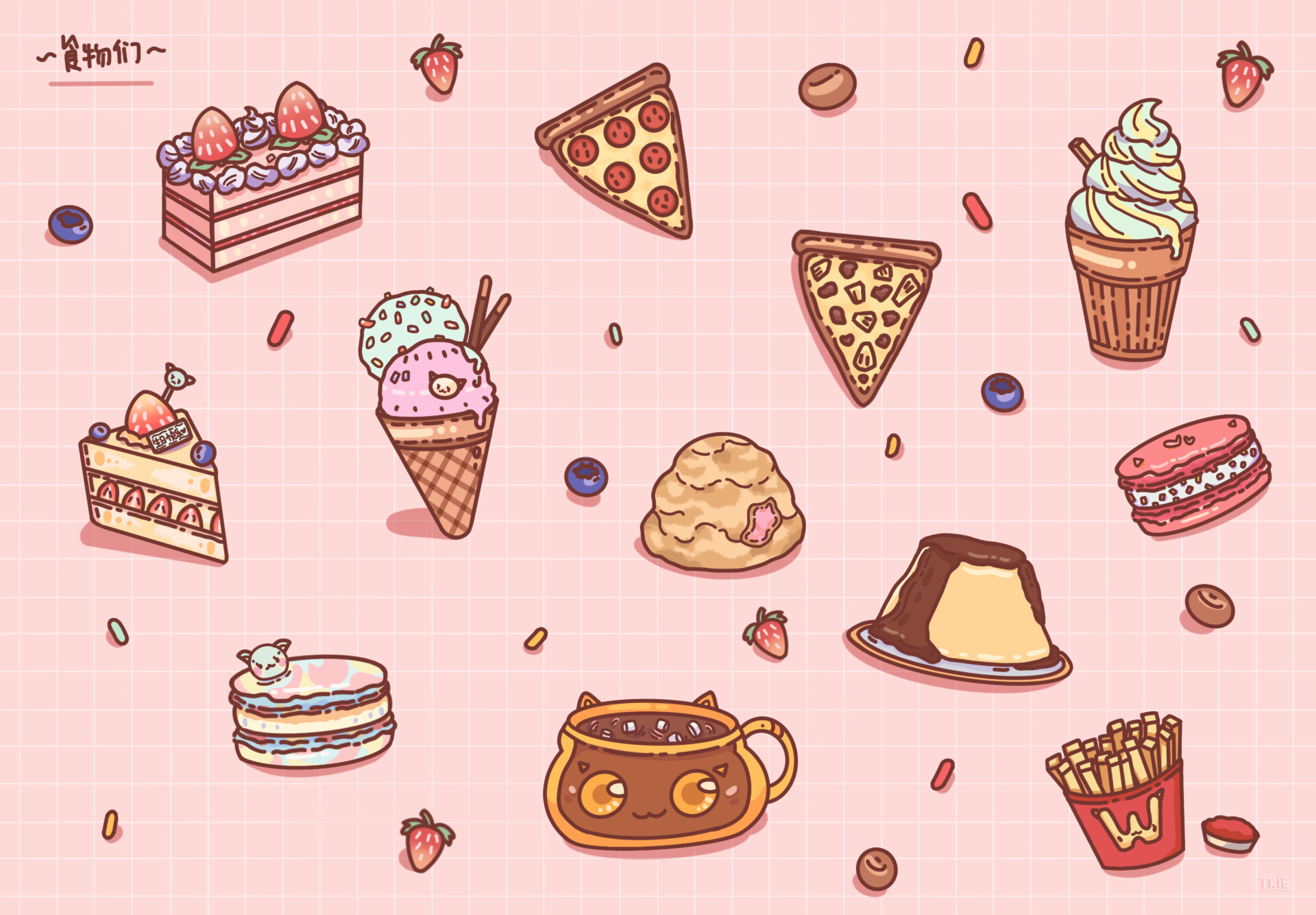 ArtStation - Cute Foods