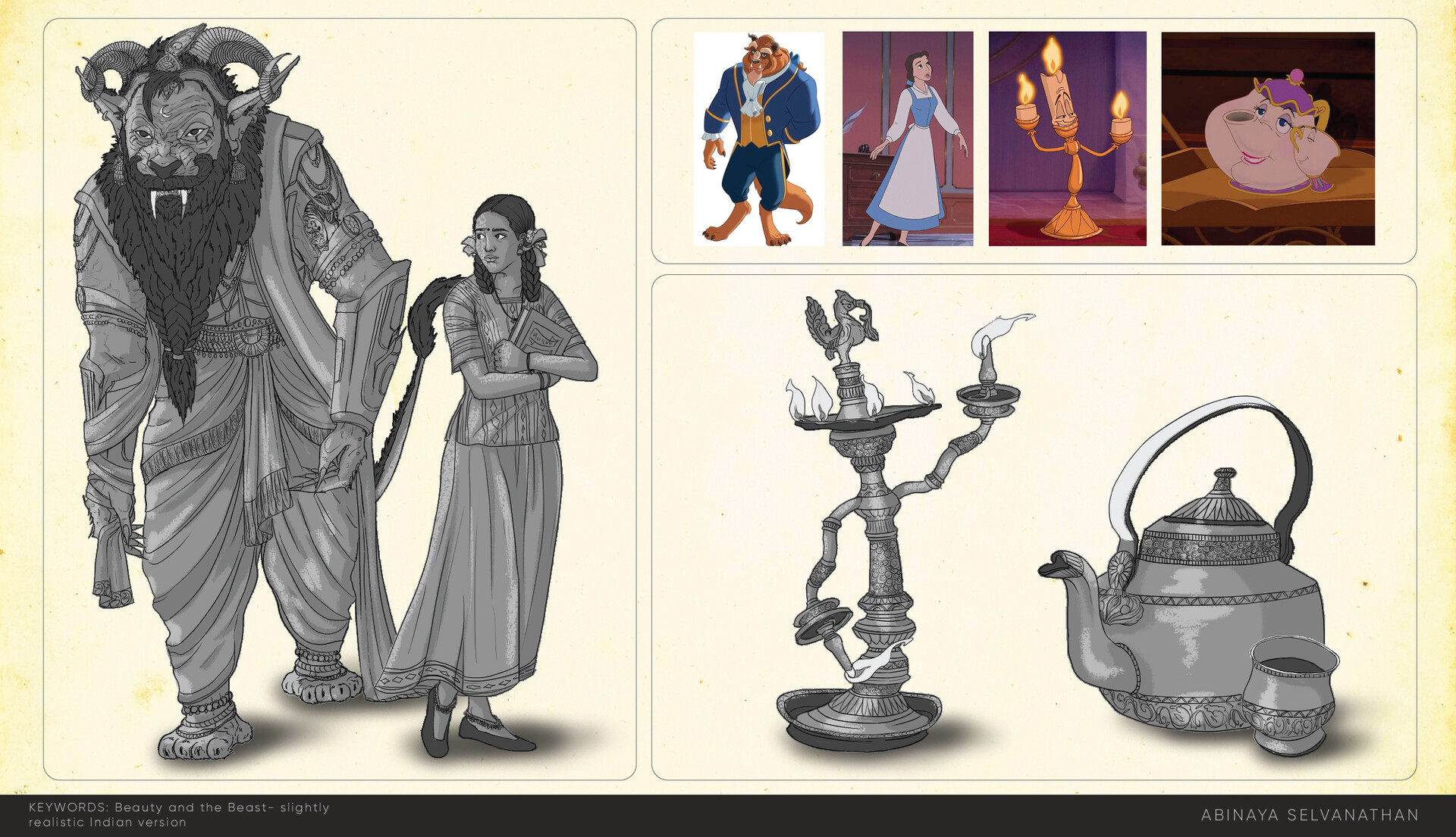 Beauty And The Beast Concept Art Beast