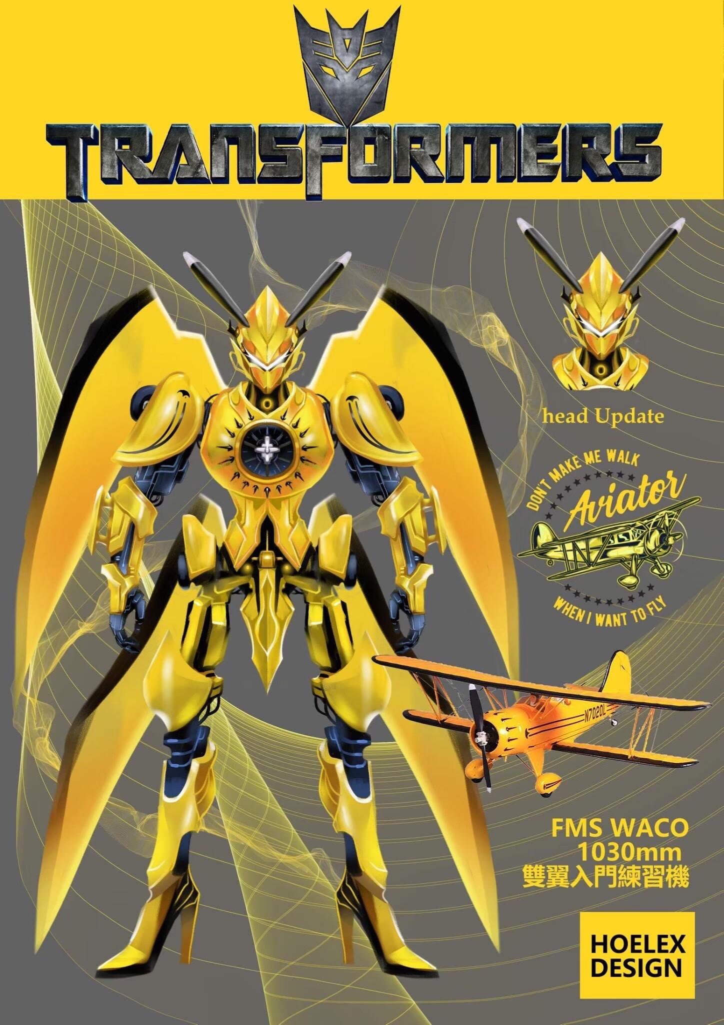 ArtStation - ★【Hoelex機械人Robot系列】トランスフォーマーTransformers變形金剛FMS WACO ...