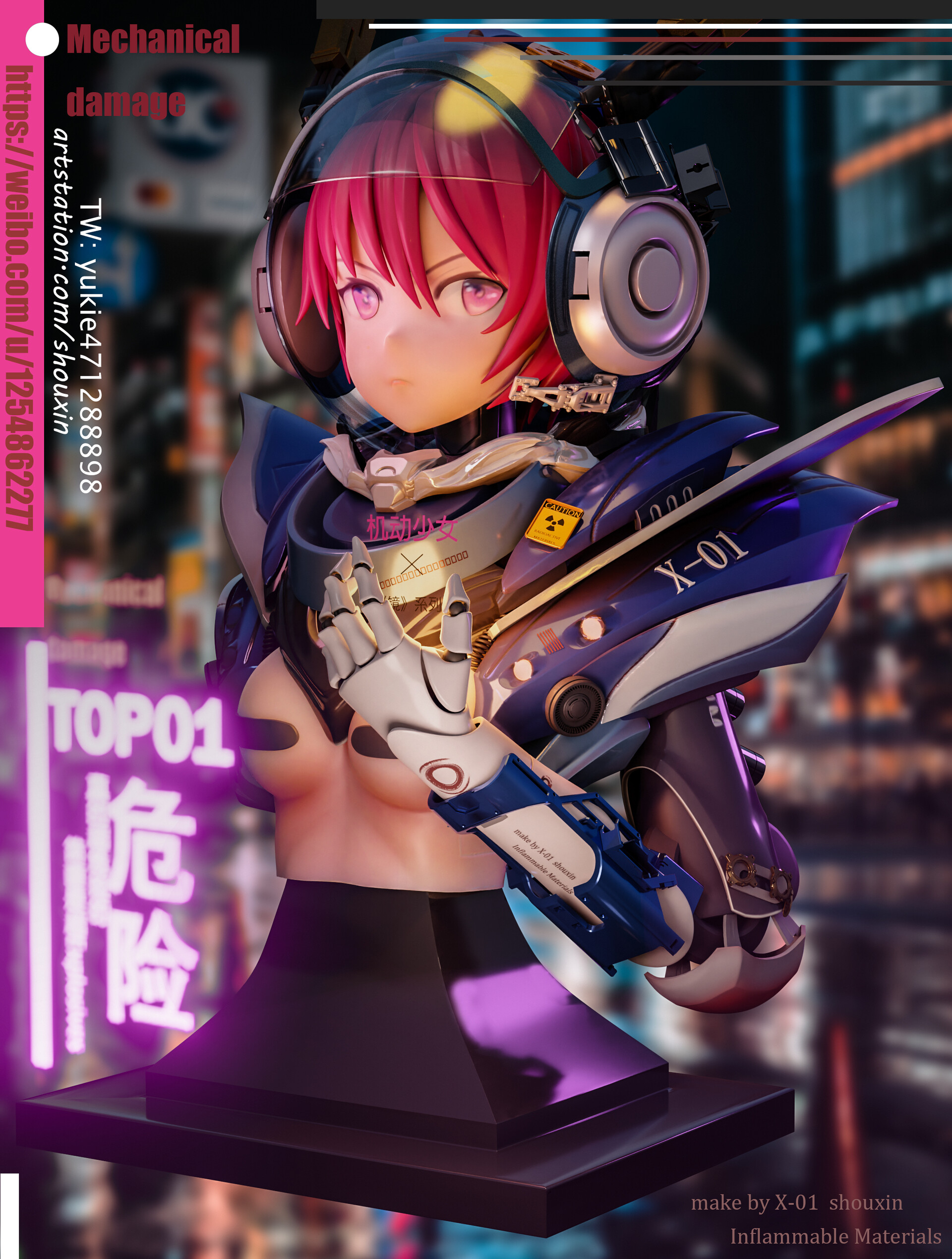 ArtStation - X-01 自我提升练习，原画设计和模型建造