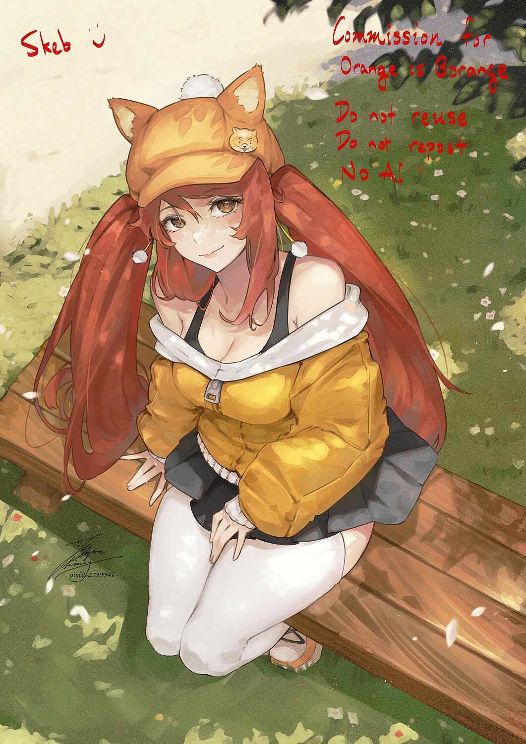 ArtStation - skeb commission