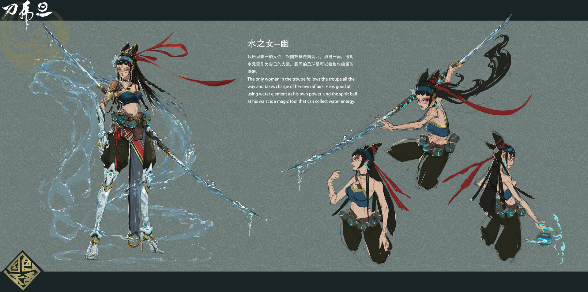 ArtStation - Update something new