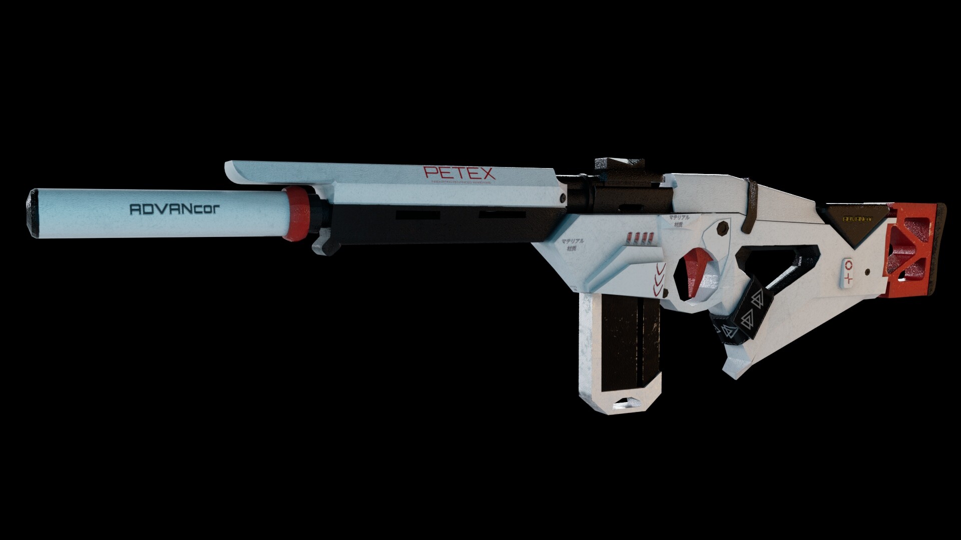 ArtStation - CYBERPUNK GUN