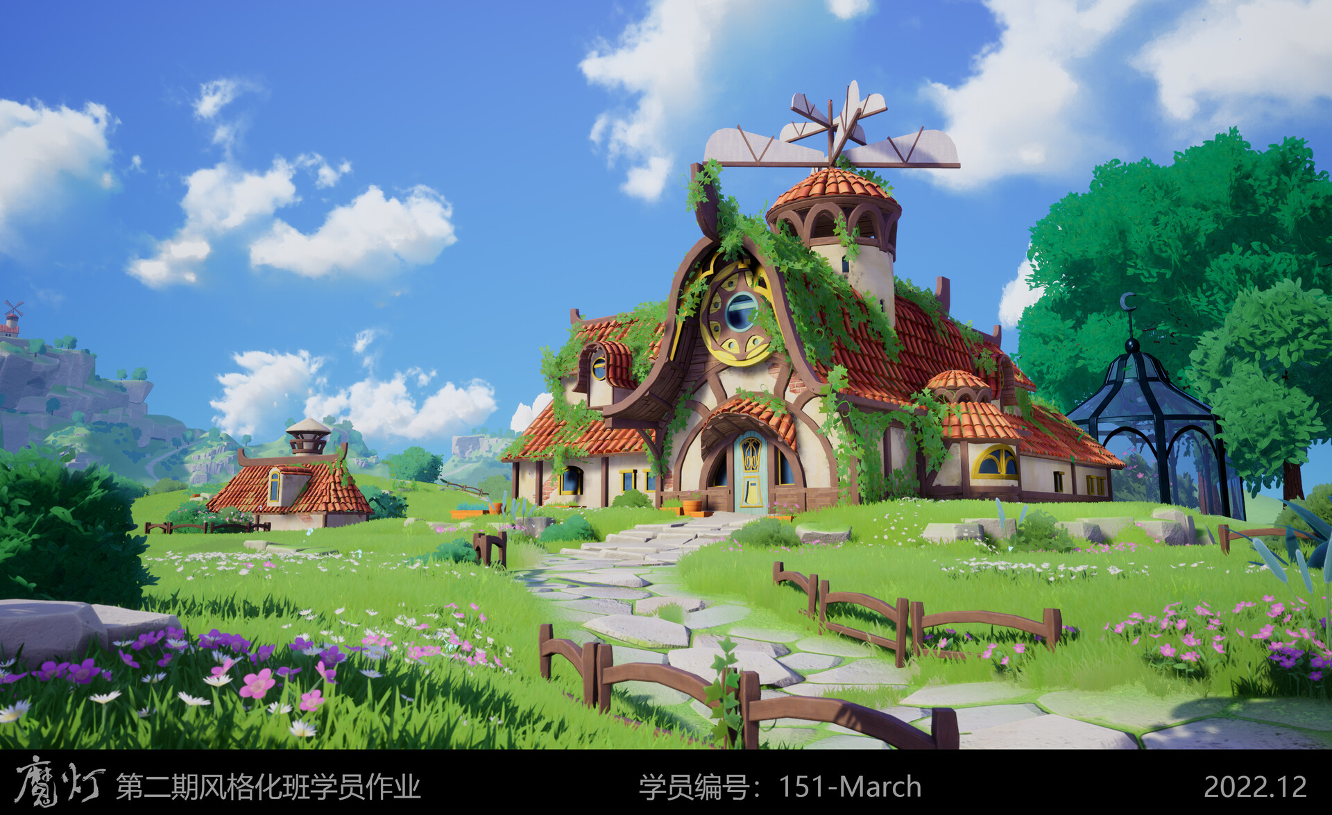 魔灯Modeng - March Modeng Stylized Scene Course Student's Work 魔灯风格化班学员作品