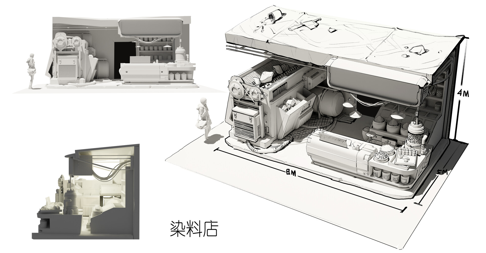 yiru-wang-.jpg (1920×1000)-花瓣网