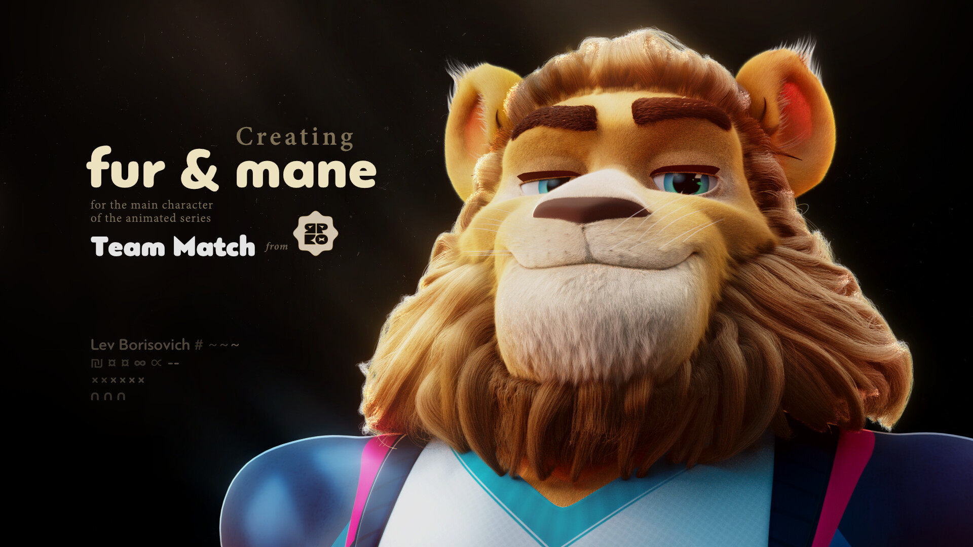 Alexander Cubor - Lion for animation project Team Match