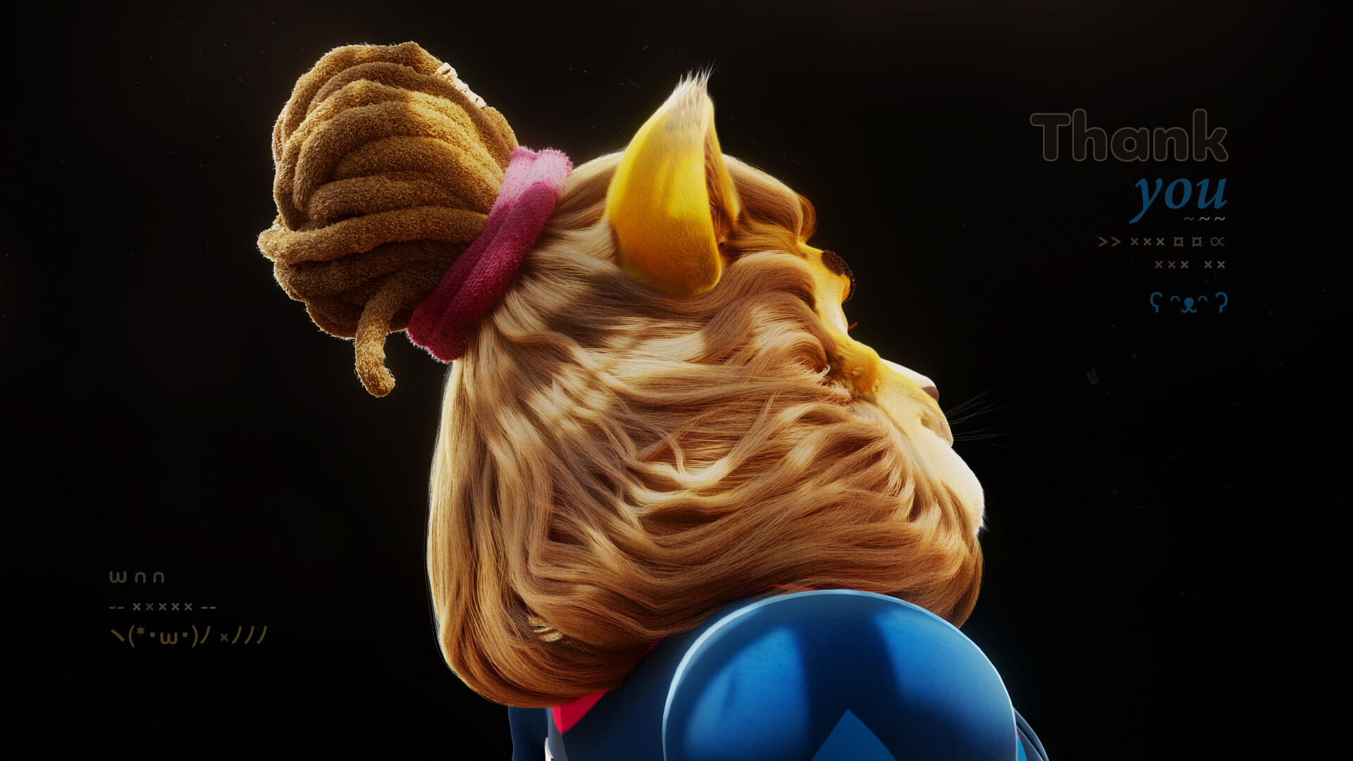 Alexander Cubor - Lion for animation project Team Match