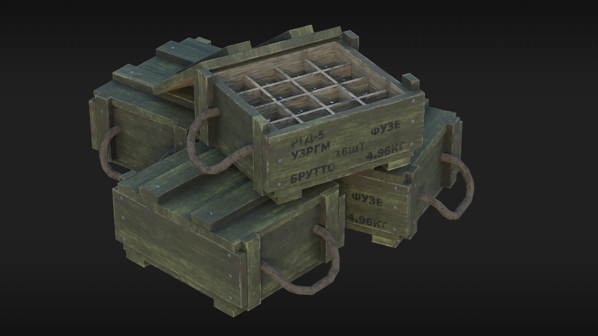 Robin Huijbregts - RGD-5 Crate