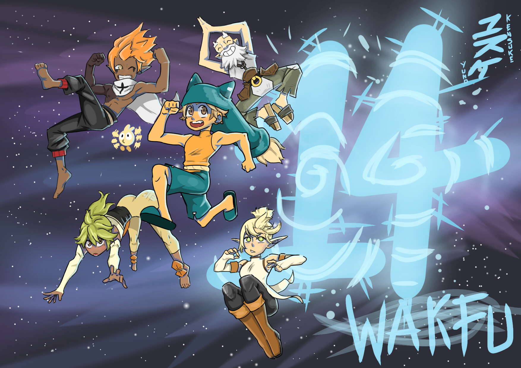 ArtStation - WAKFU 14th anniversary 🎉🎊