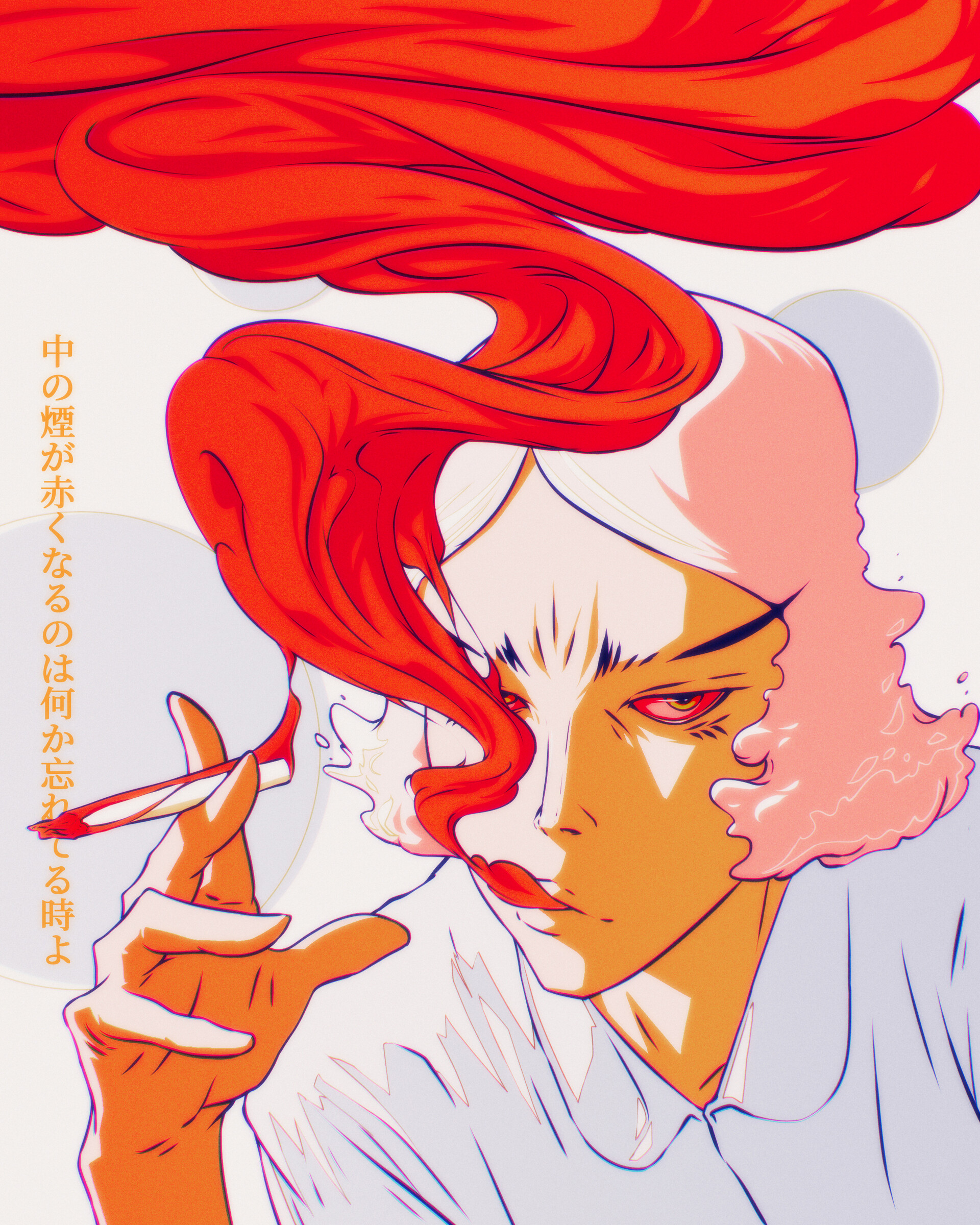 ArtStation - red smoke