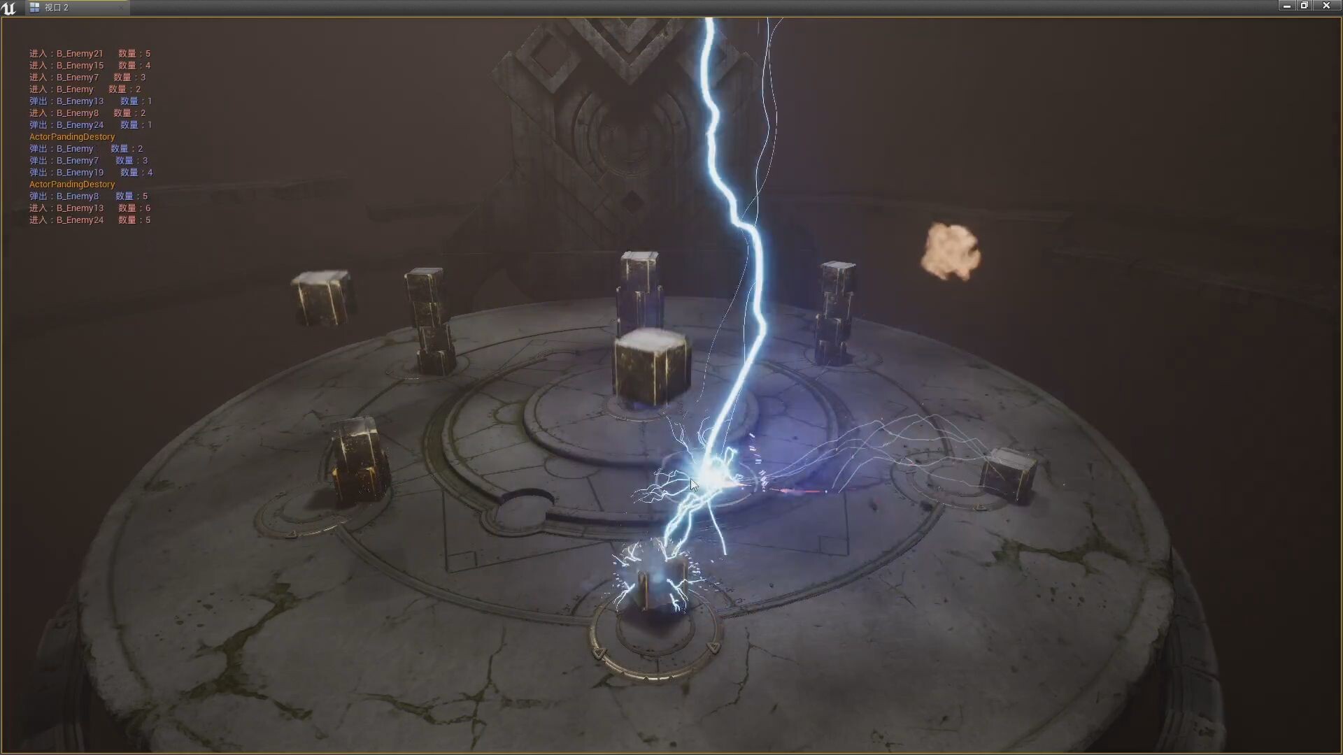 ArtStation - Unreal-Lightning