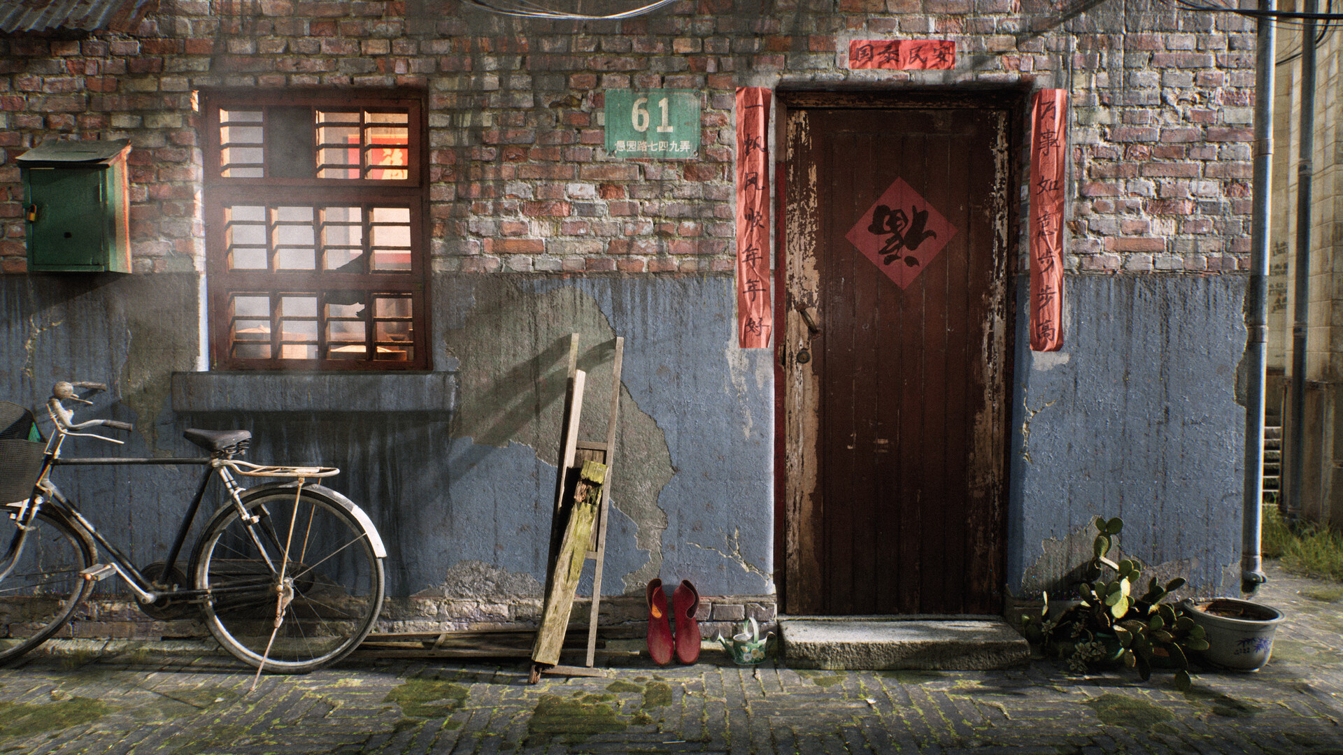 Yan ru - UE5 Realistic Real-time Rendering of Short films - Chinese 90s Scene - 旧时