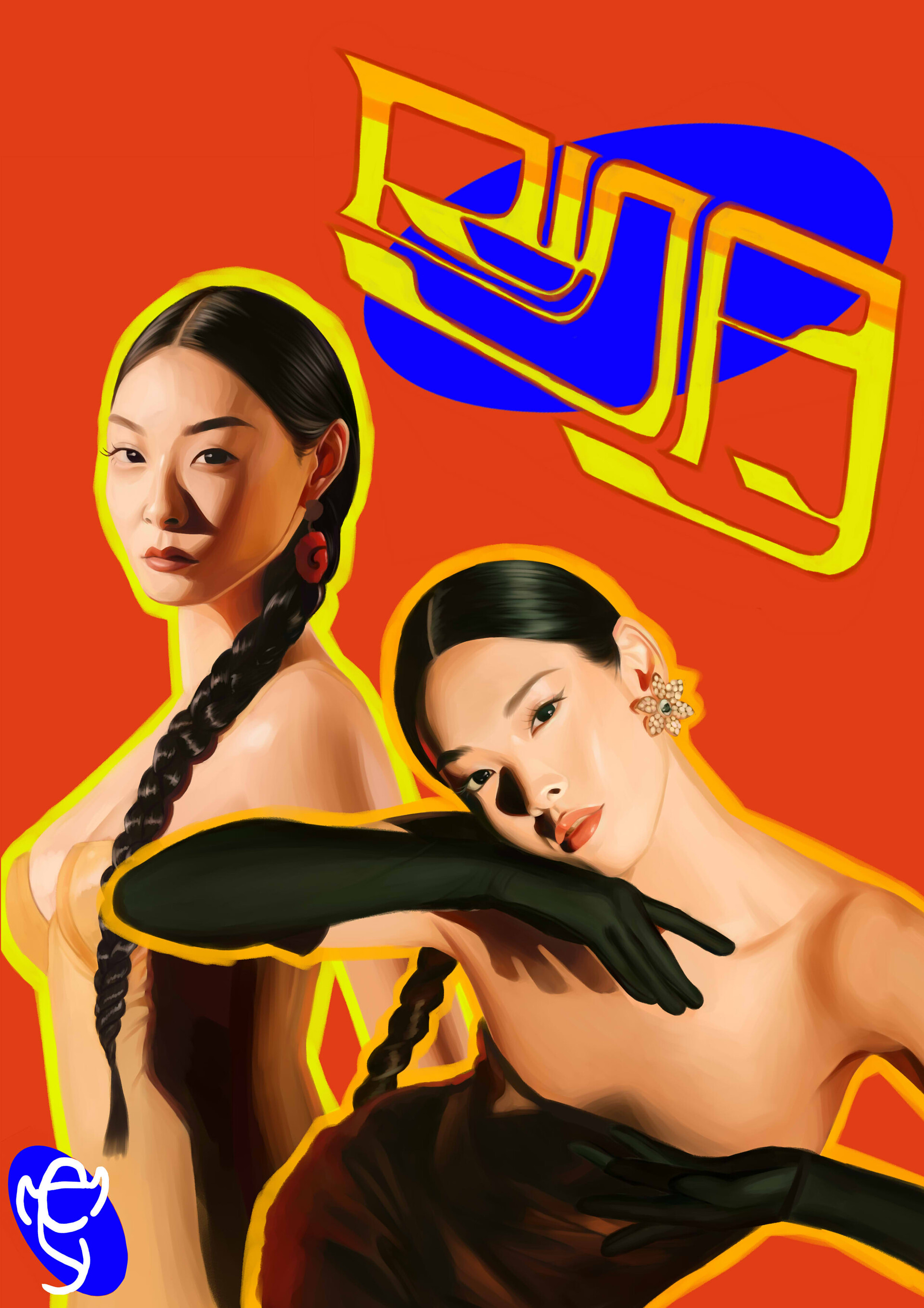 ArtStation - Rina Sawayama