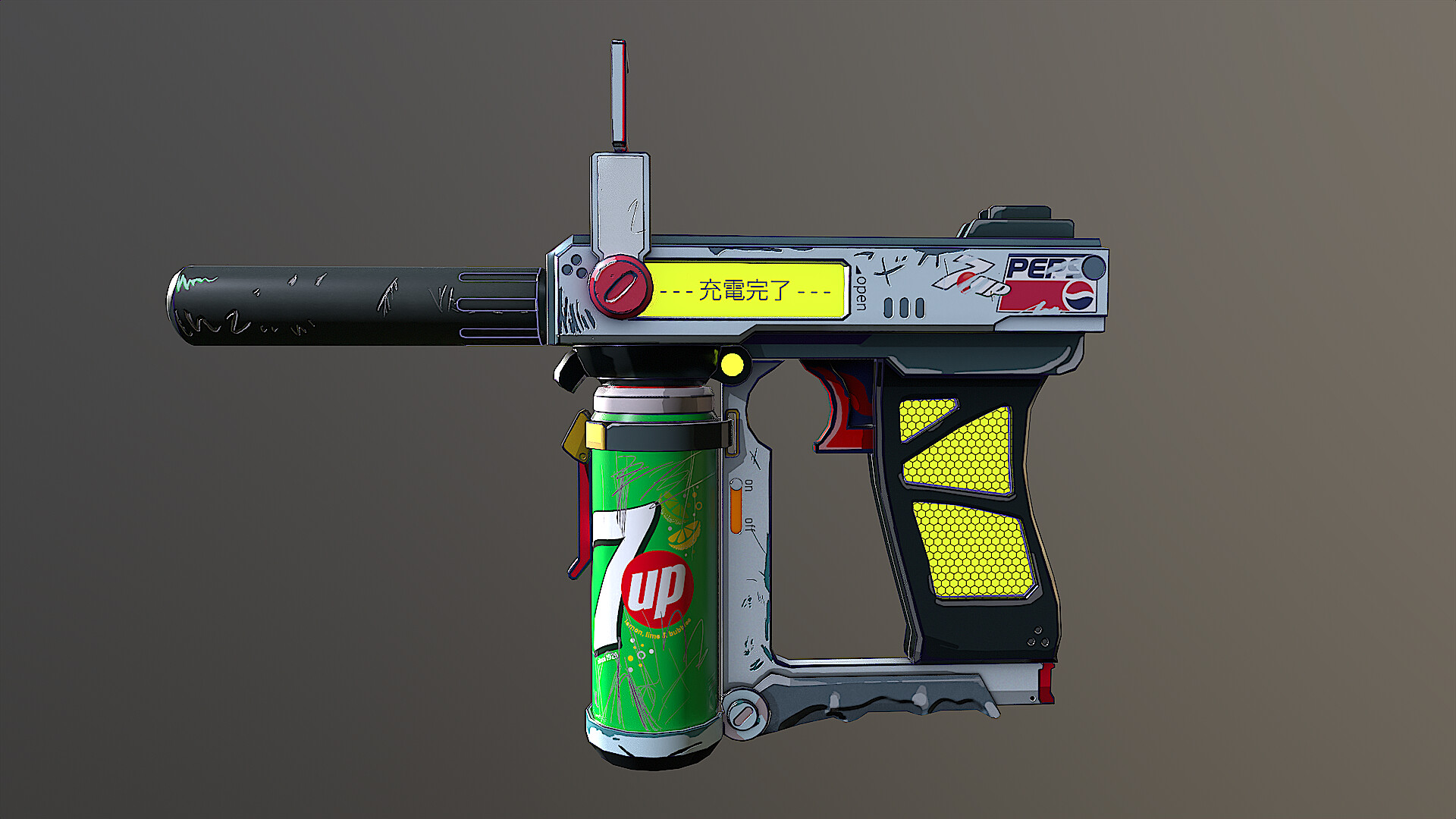 Kyle Jumara - 7UP Gun